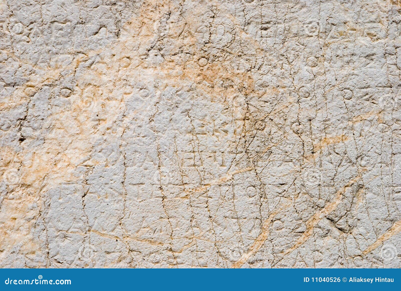 Stone Background with Antique Greek Inscriptions Stock Photo - Image of ...