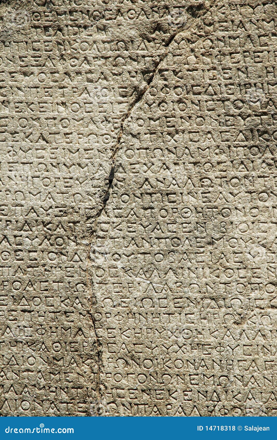 Stone Background with Antique Greek Inscriptions Stock Photo - Image of ...