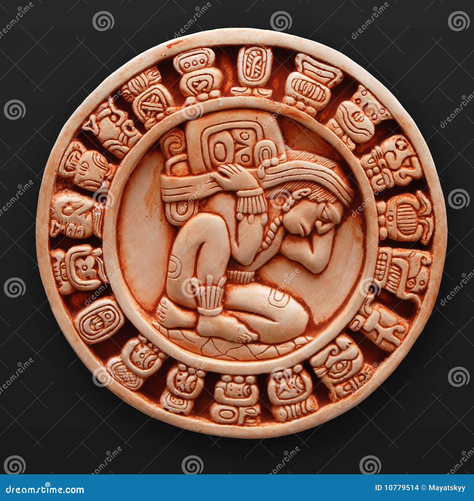 Stone bas-relief stock photo. Image of archeology, human - 10779514