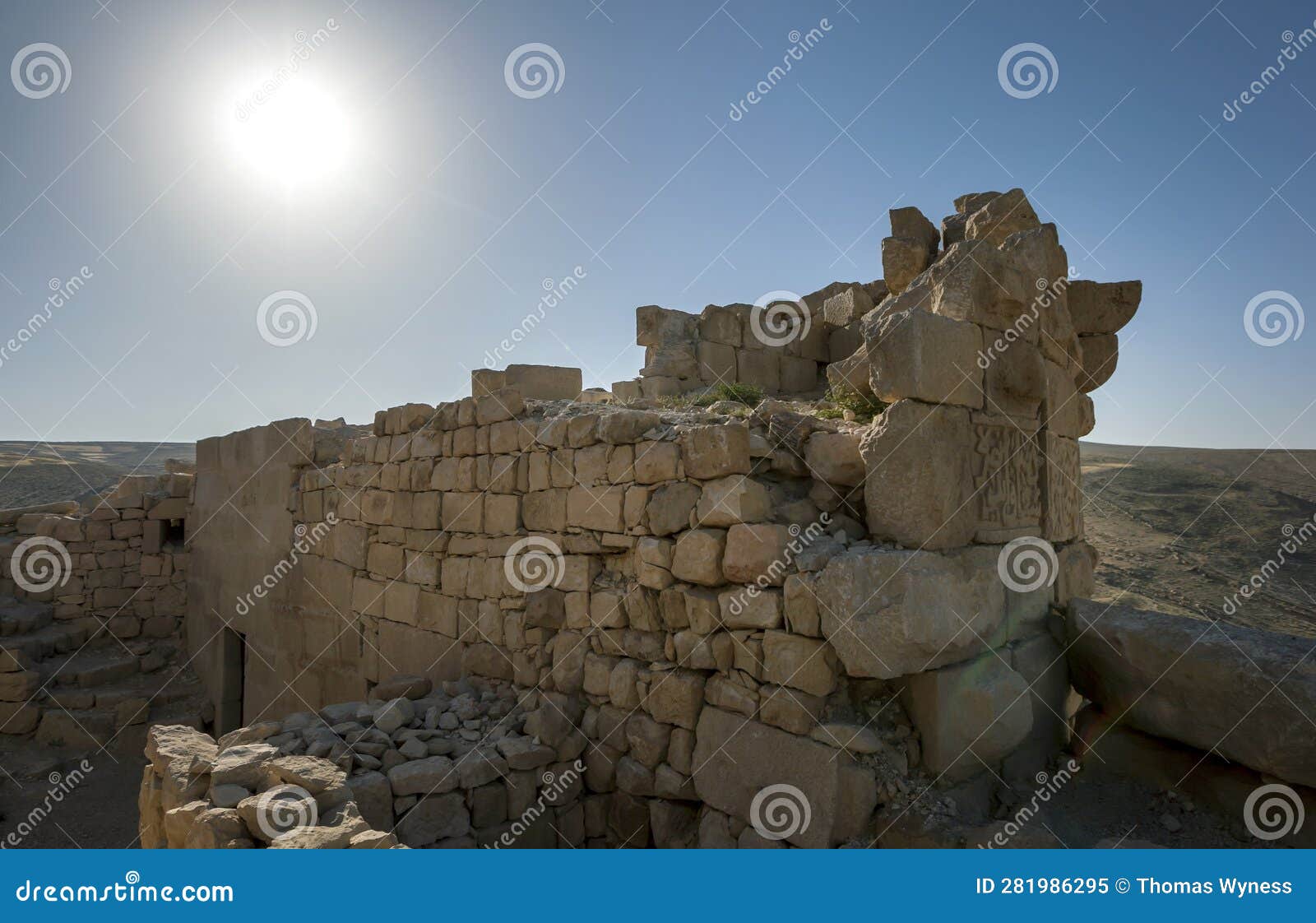 Stone Blocks With Arabic Script Located On An Exterior Wall Of Shobak ...