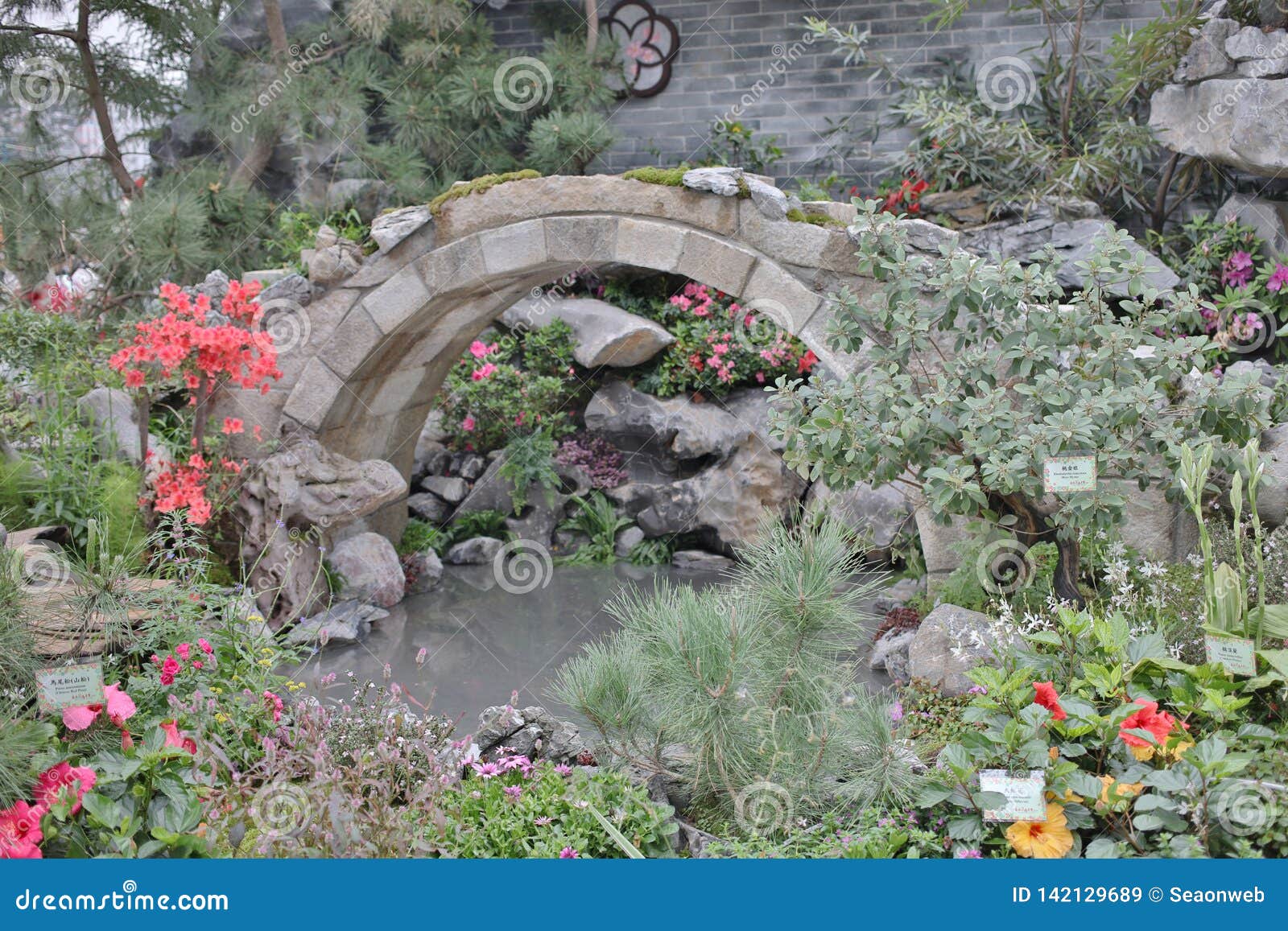 The Stone Bridge at Flower Show 2019 Editorial Stock Image - Image of ...