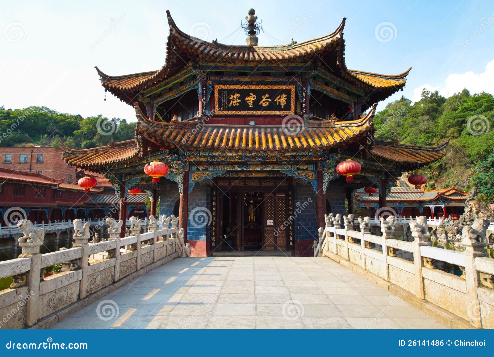 Stone Bridge To Yuantong Temple Stock Photo - Image of pagoda, scenic ...