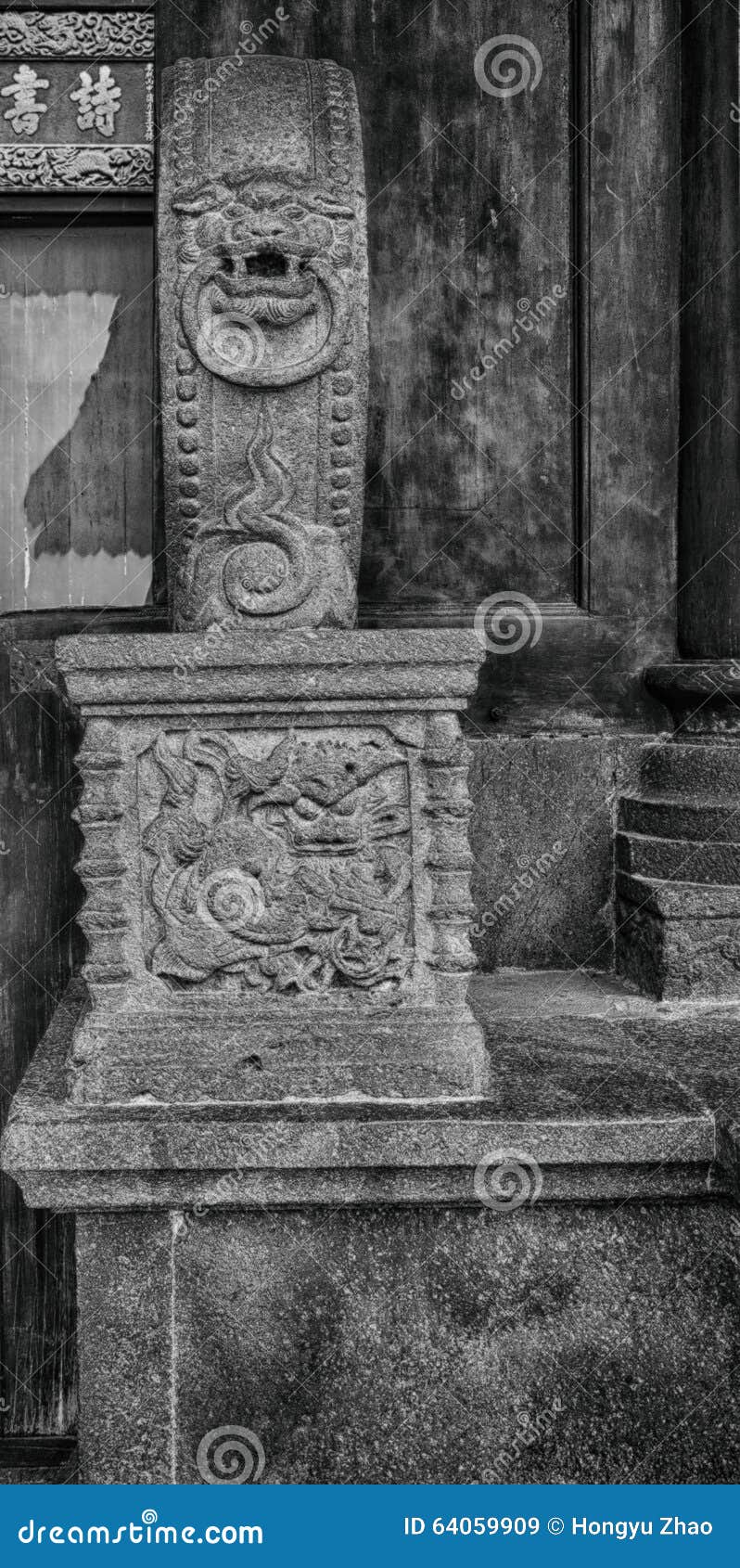 The Stone Carving of Column Base Stock Image - Image of dripping, model ...