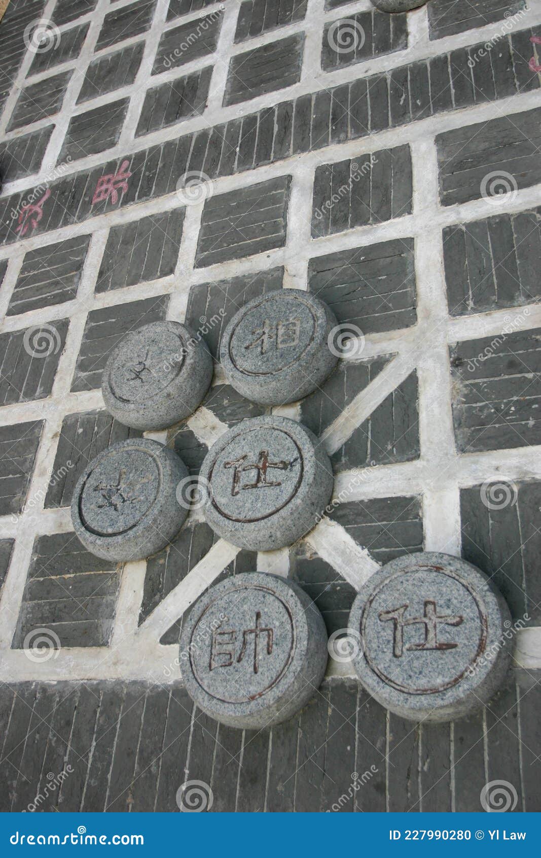 A Stone Chinese Chess at the Park, Hong Kong Editorial Image - Image of ...