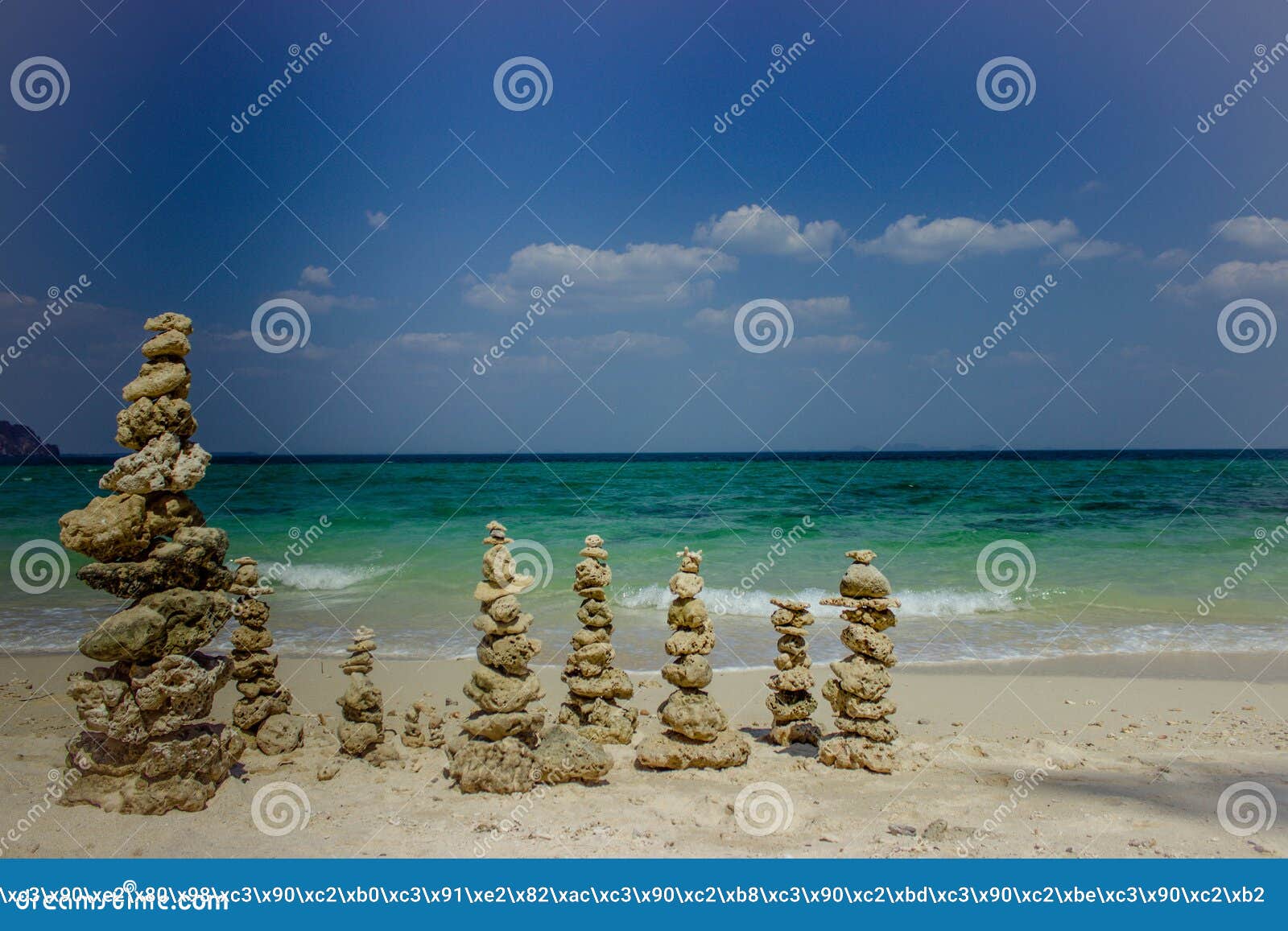 Stone Columns on the Sea Coast Stock Image - Image of sand, clouds ...