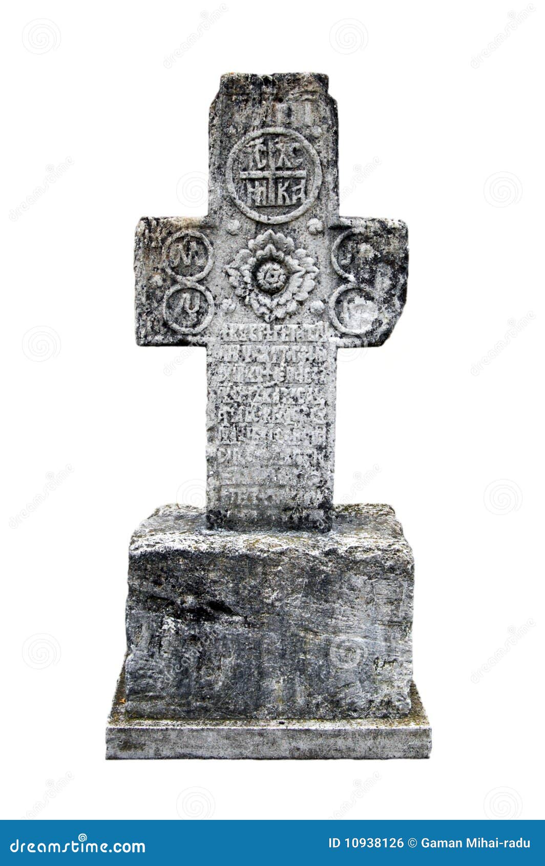 Stone cross stock photo. Image of christianity, easter - 10938126