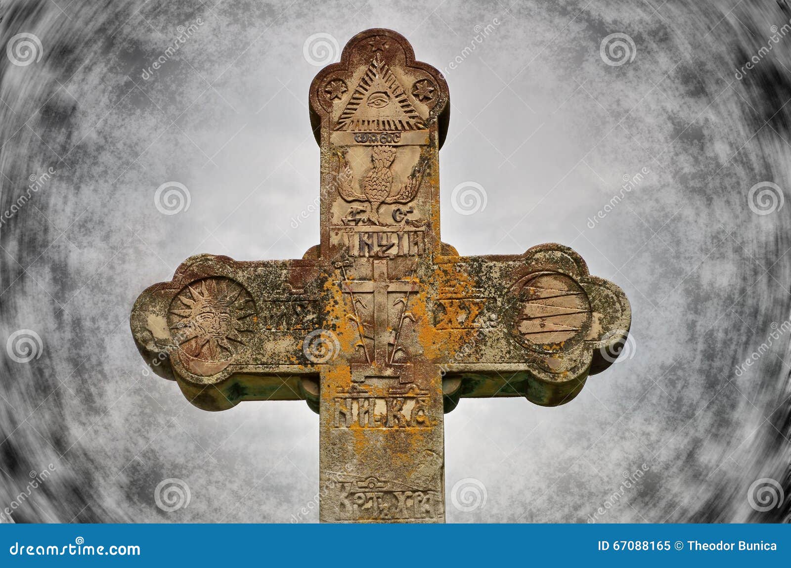 Orthodox Christian Cross Or Crucifix Symbol Royalty-Free Stock Photo ...