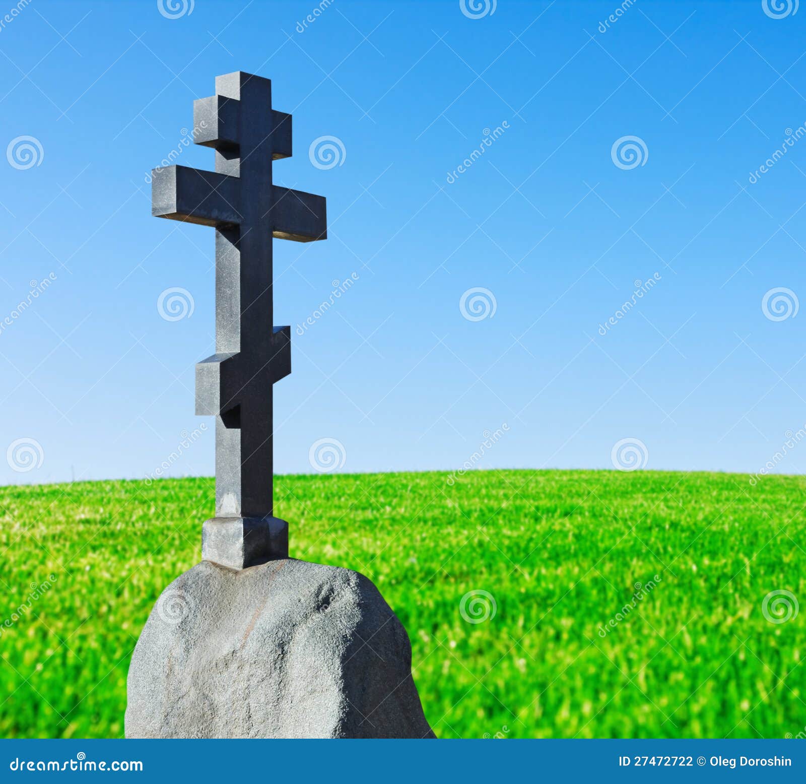Stone Cross on a Pedestal Stands in a Field Stock Photo - Image of ...