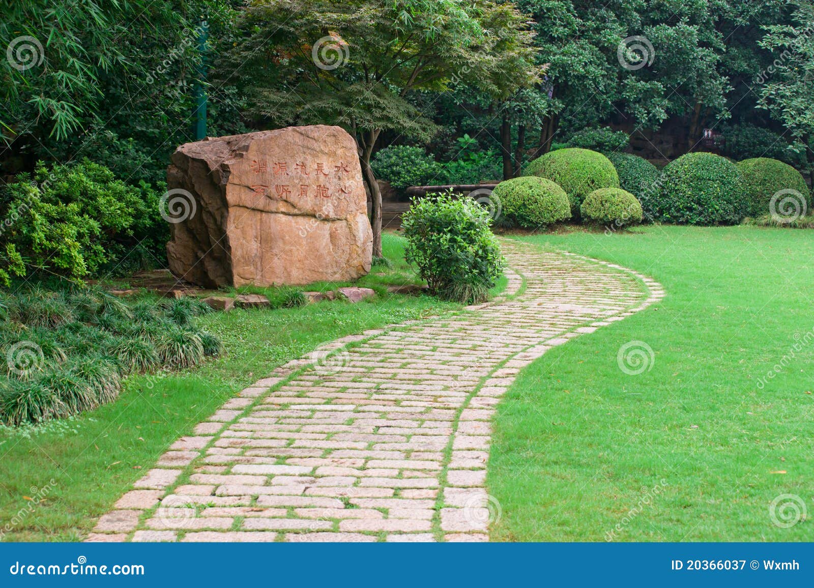 Stone footpath stock image. Image of footpath, tree, garden - 20366037