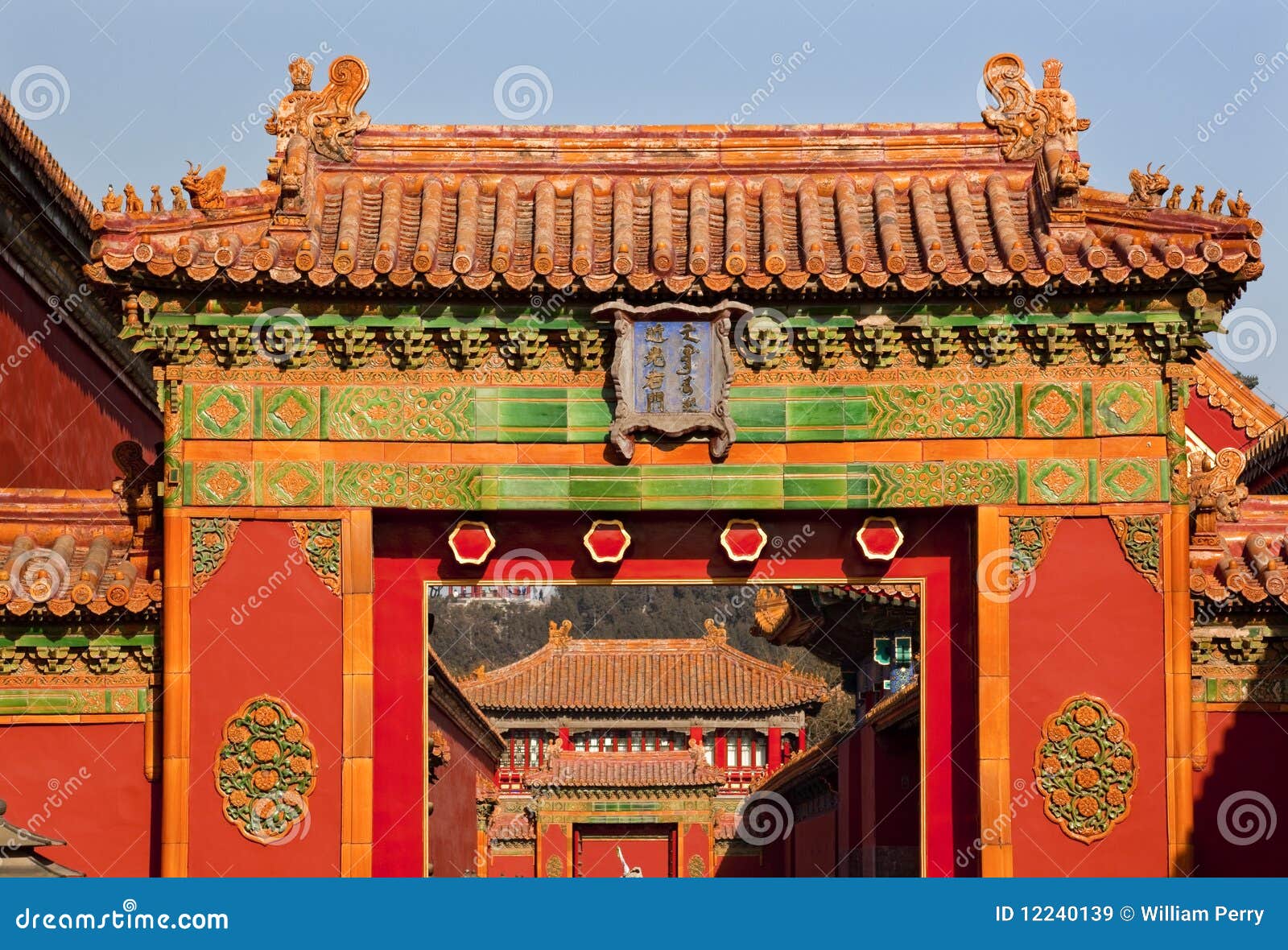 Stone Gate Yellow Roofs Forbidden City Beijing Stock Image - Image of ...