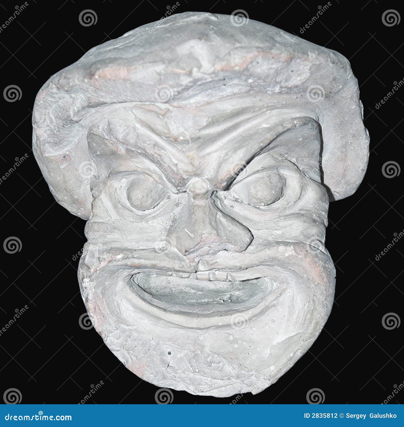 Stone Head In The Ruins Of Chavin De Huantar, In Huascaran National ...