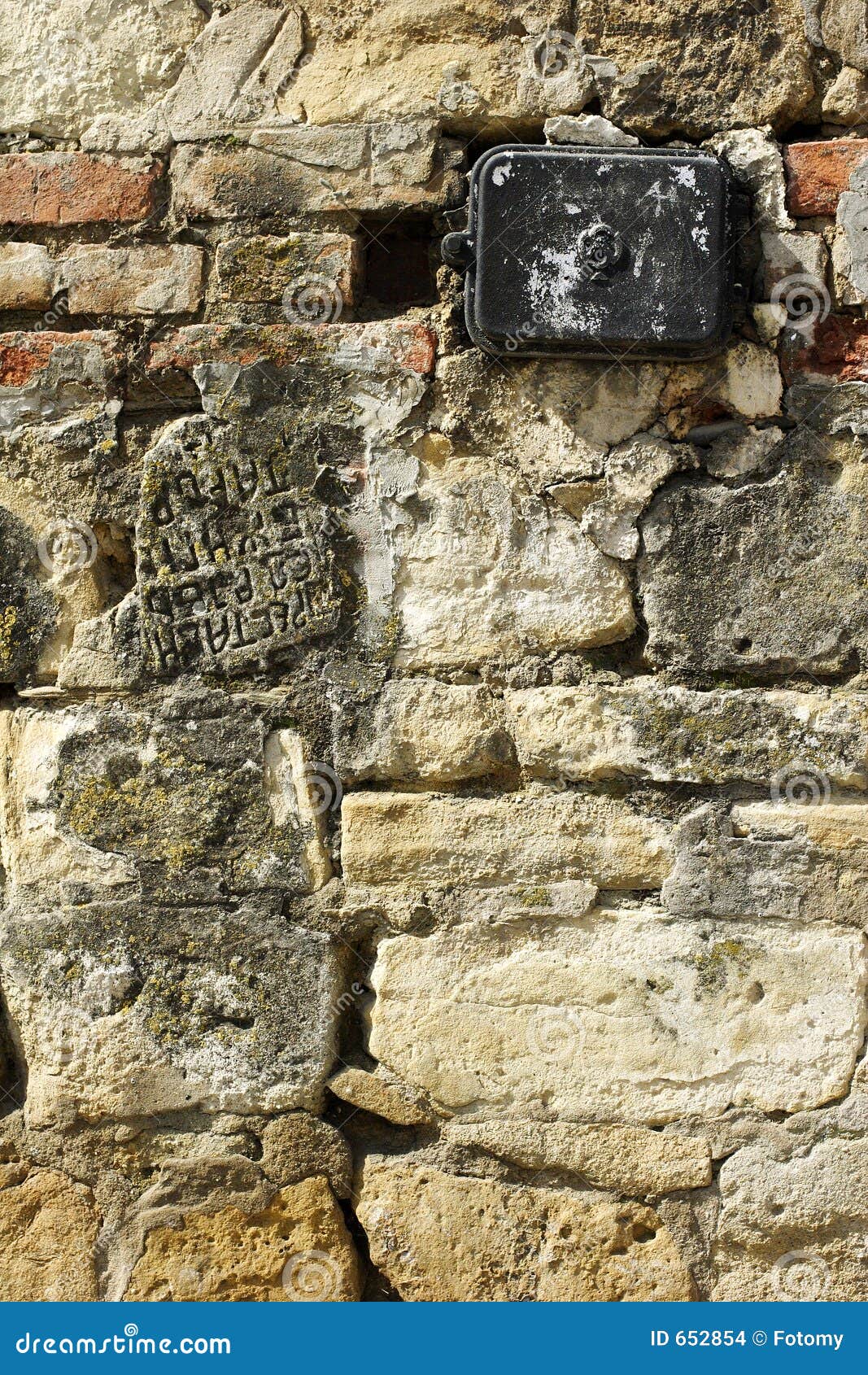 Stone with inscription stock photo. Image of cyrillic, creative - 652854