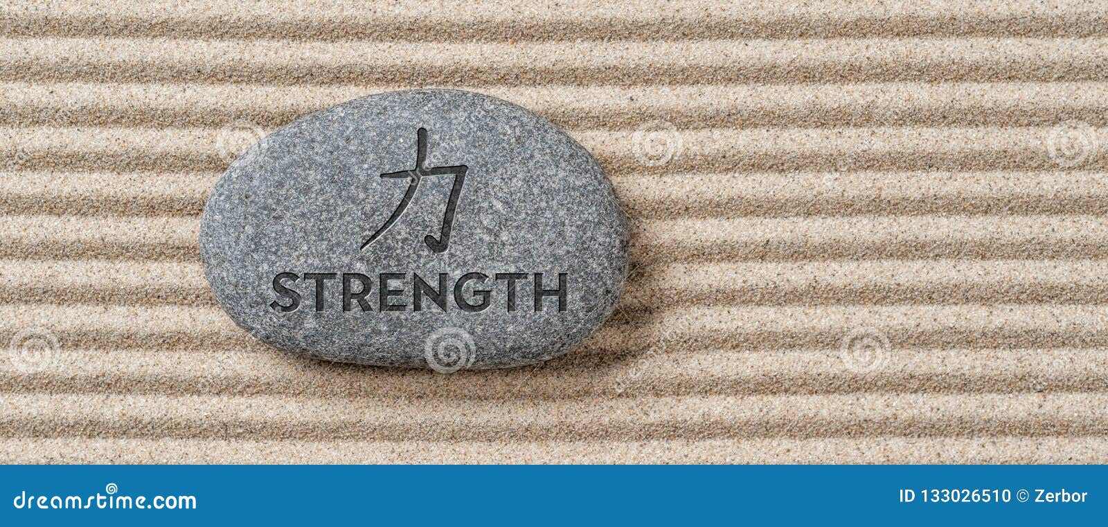 Stone with the Inscription Strength Stock Photo - Image of power ...