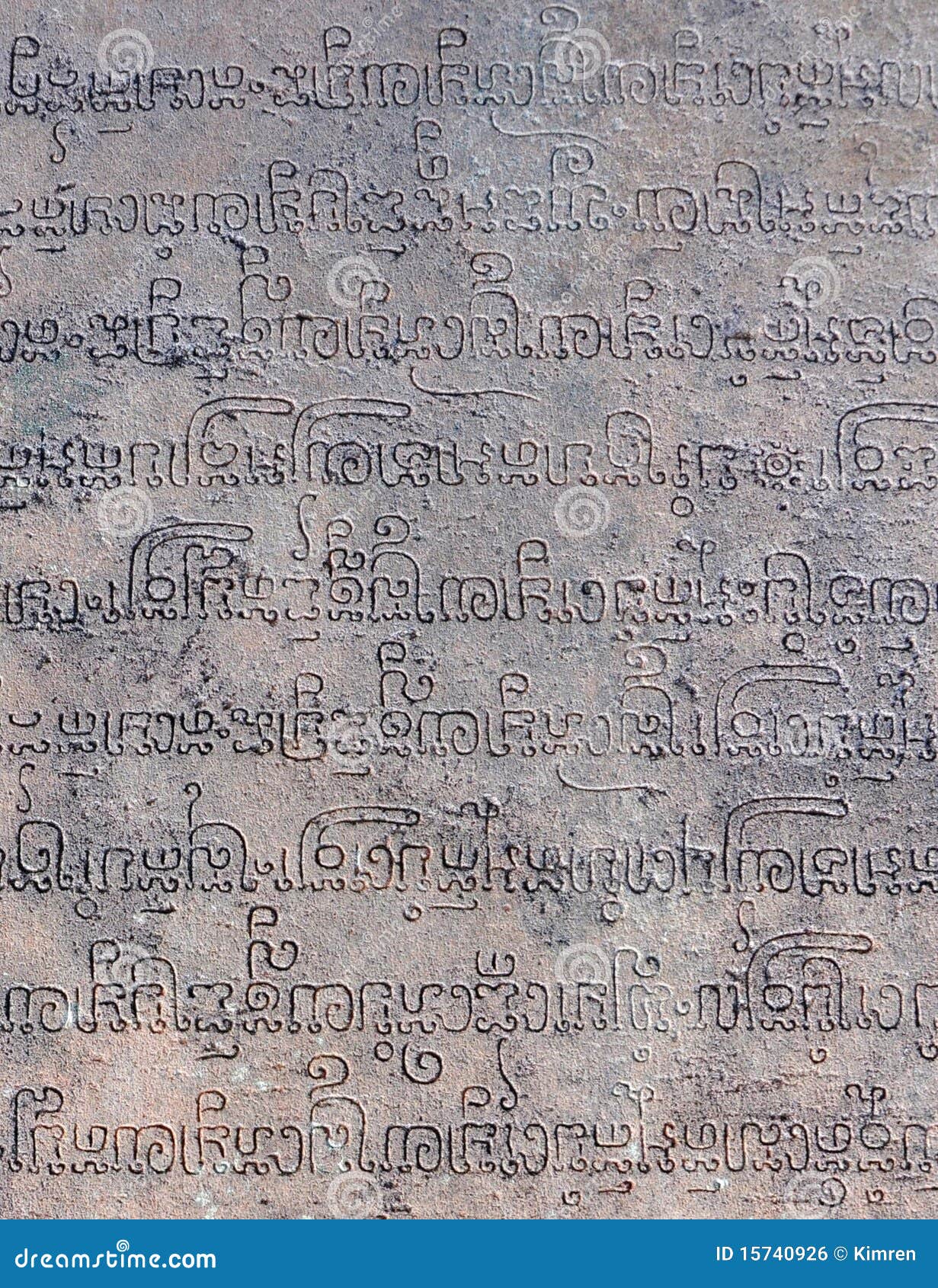 Stone inscriptions stock photo. Image of historical, italy - 15740926