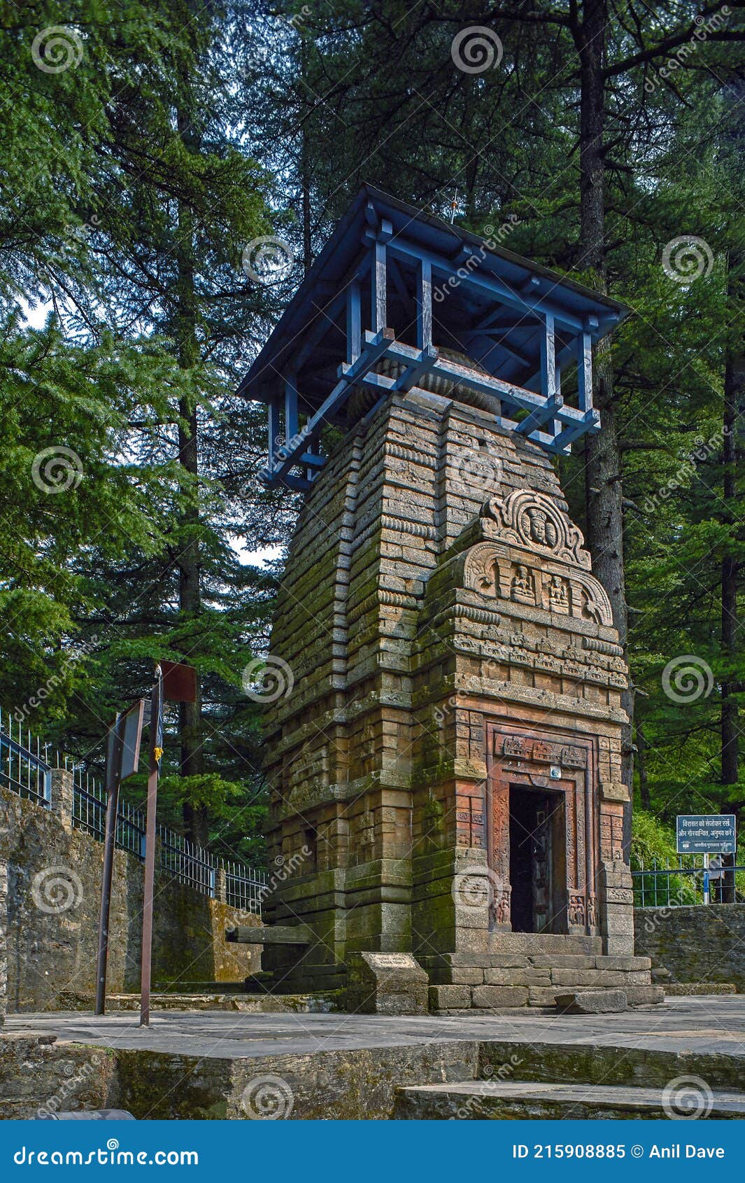 Stone Kuber Temple at Jageshwar Temple. Complex Editorial Image - Image ...