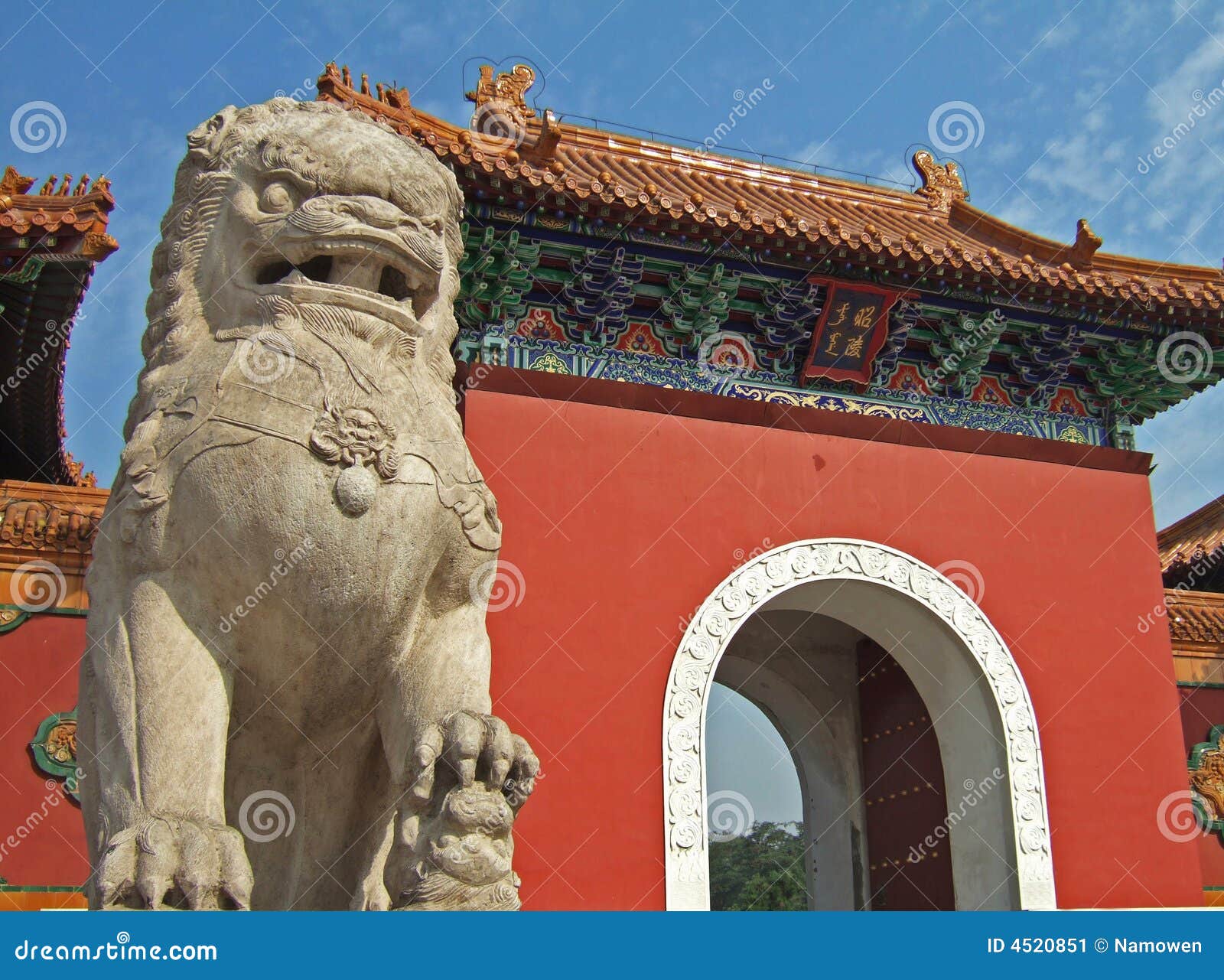Stone lion and Gate stock image. Image of beast, imposing - 4520851