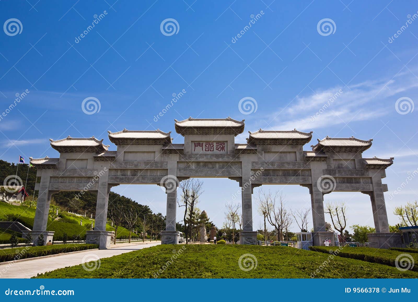 Stone memorial archway stock photo. Image of gate, exquisite - 9566378