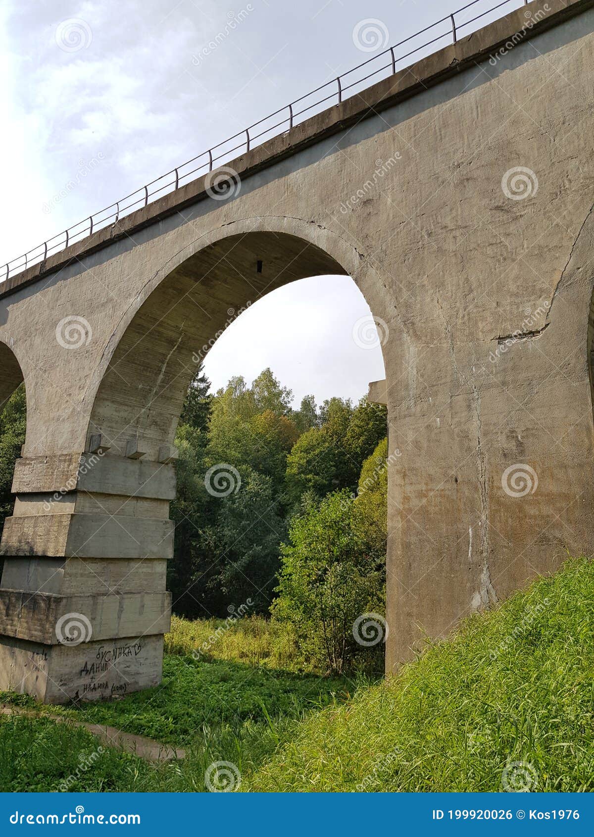 Stone Pillars of the Old Railway Bridge Stock Photo - Image of ancient ...