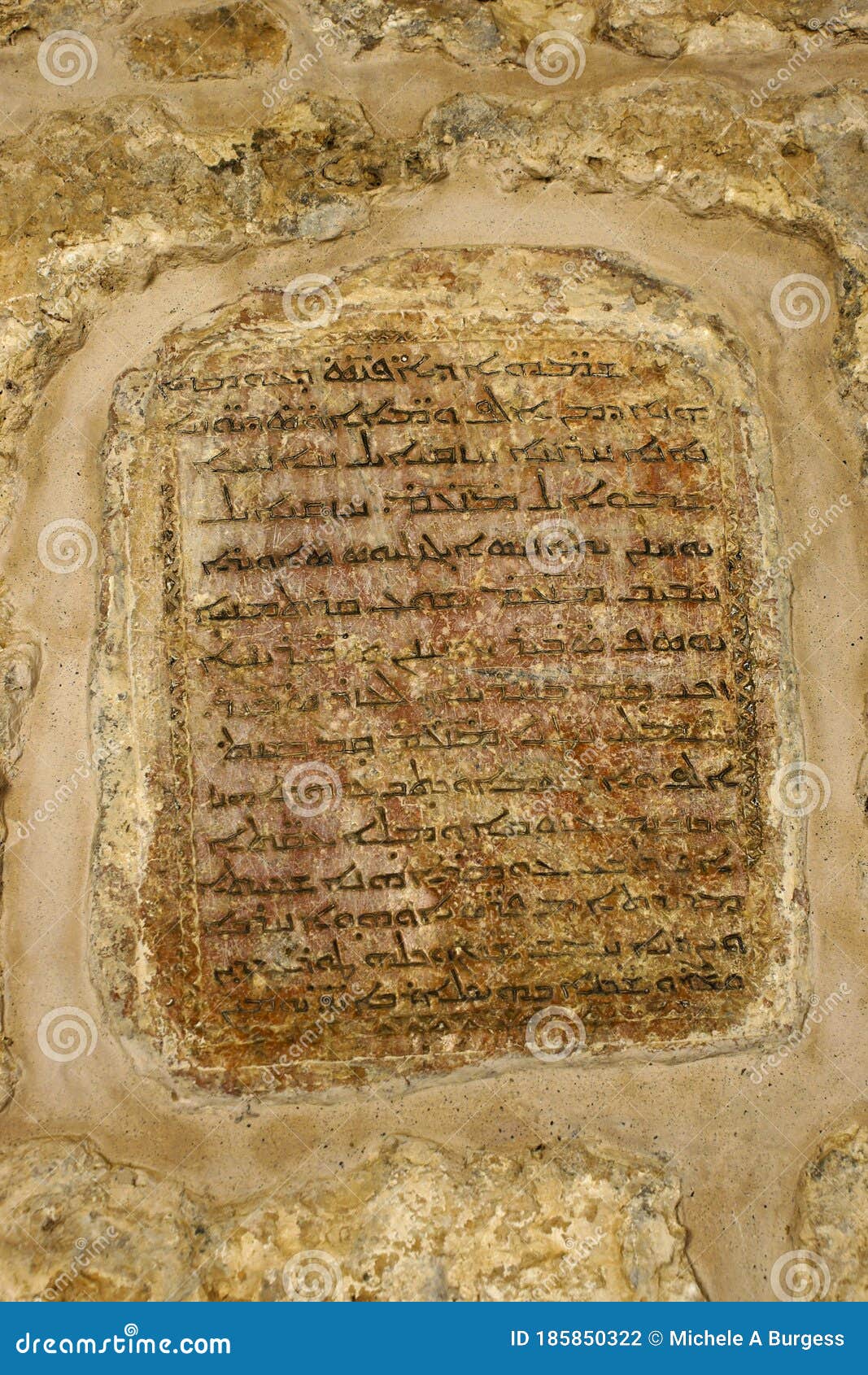 Stone Plaque with Aramaic Script, Turkey Stock Photo - Image of kadim ...