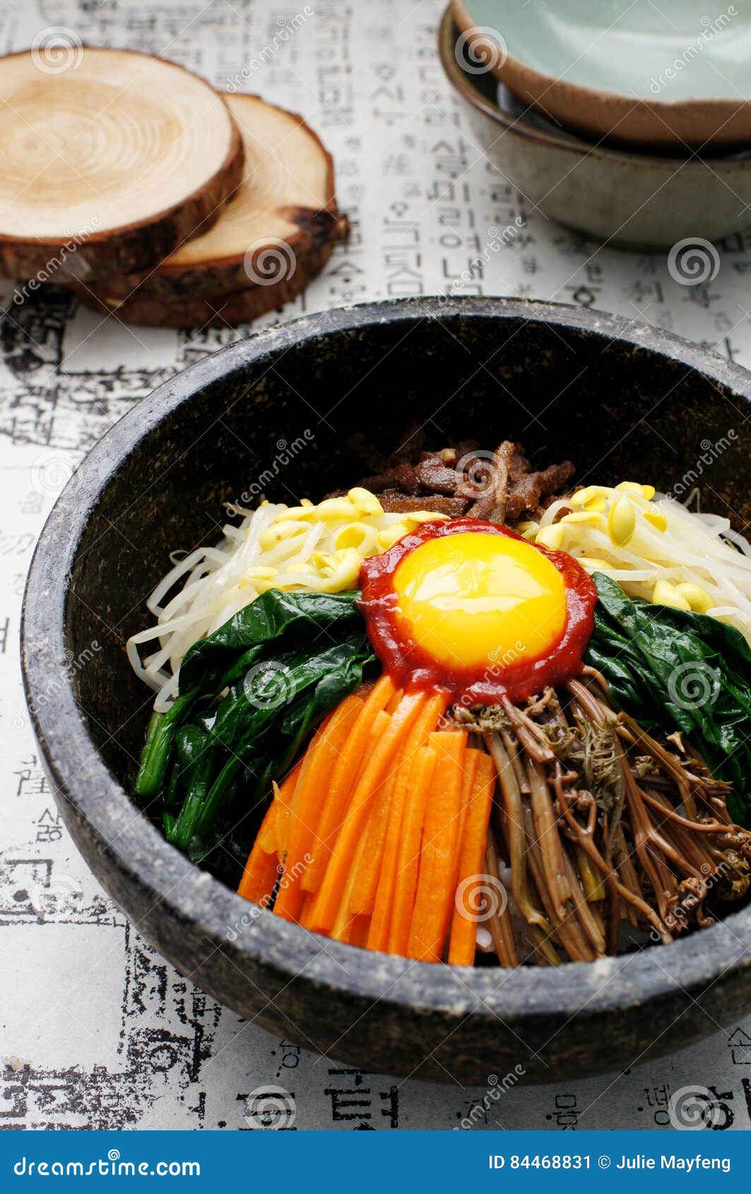 Stone Pot Bibimbap stock image. Image of mixed, cooking - 84468831