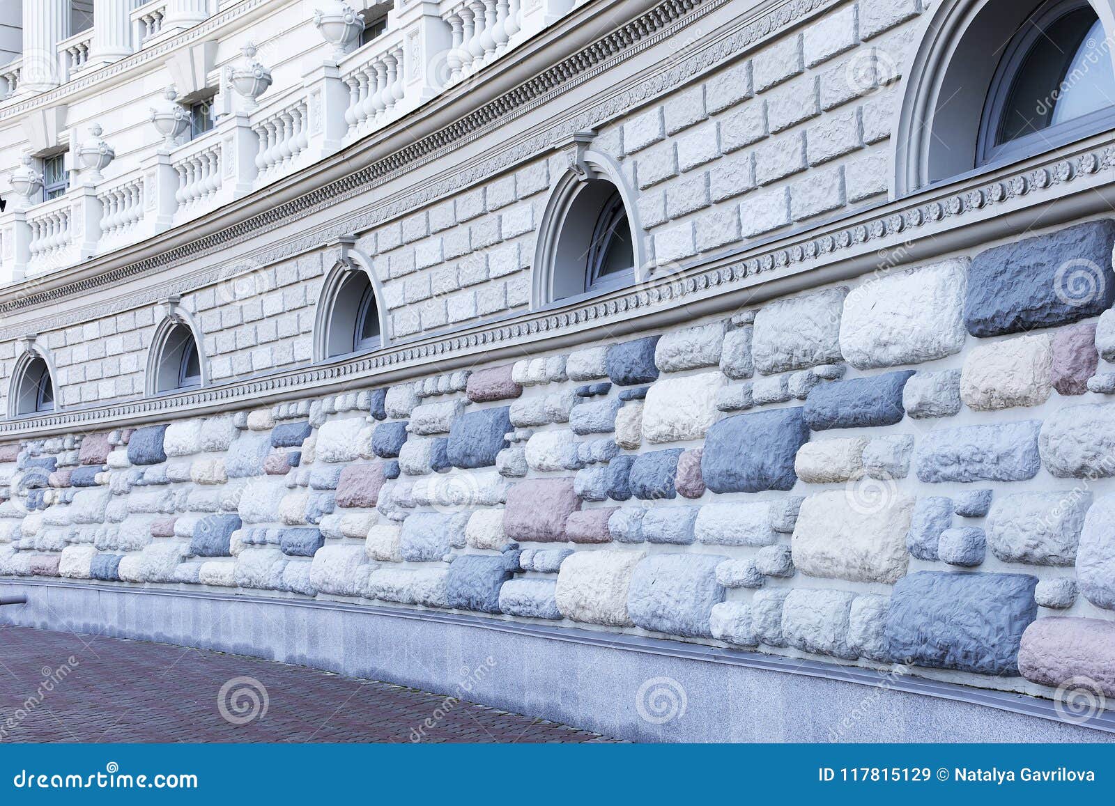Russia, Kazan, May 2, 2018, Stone and Structural Wall, Editorial Stock ...