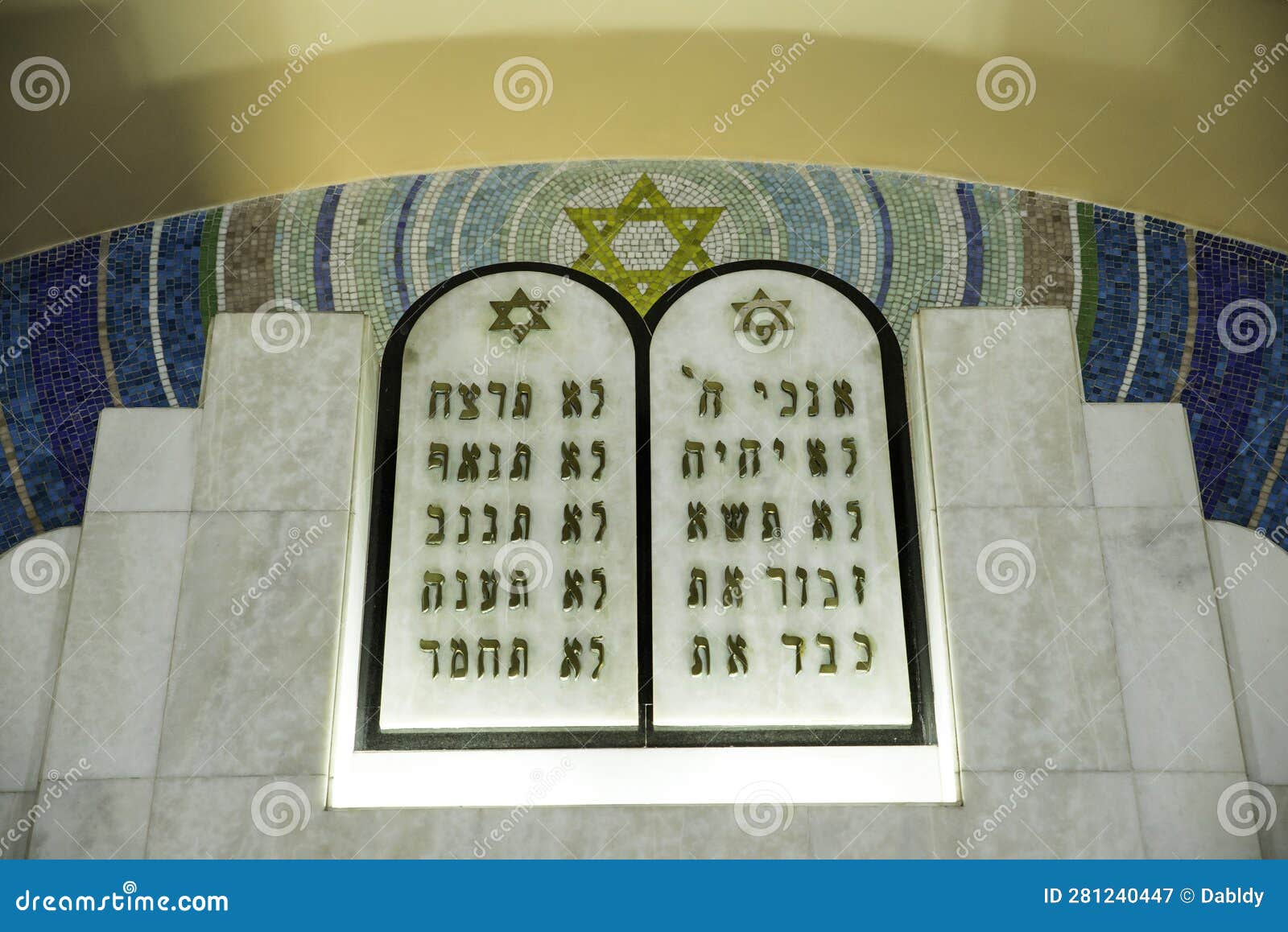 The Ten Commandments in Hebrew Editorial Photography - Image of bible ...