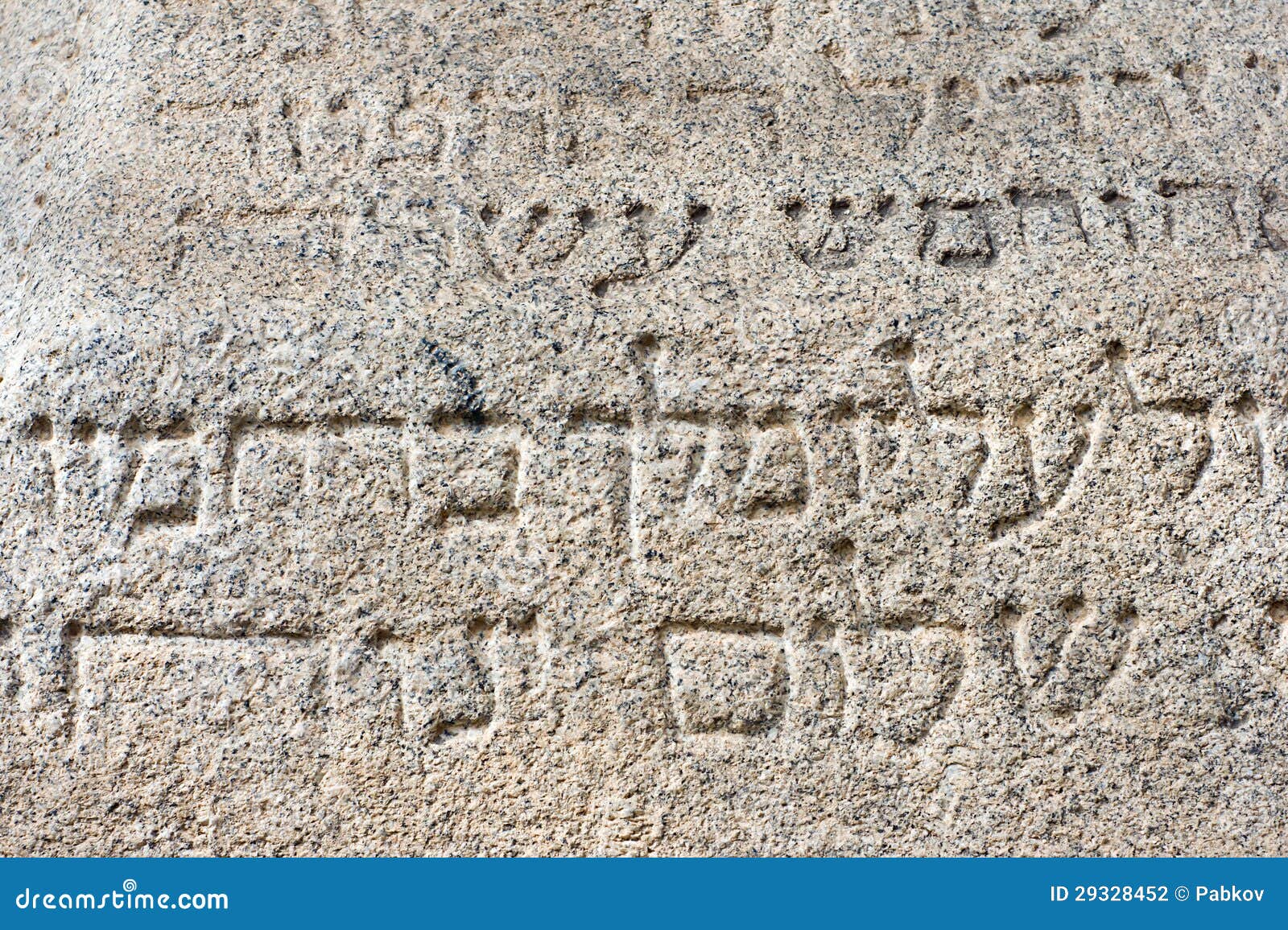 Stone wall letters stock photo. Image of carve, engraving - 29328452