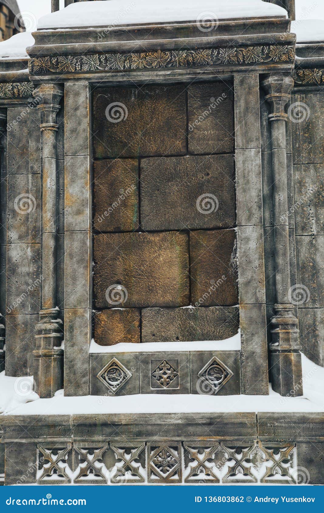 Stone Wall Made of Treated Decorative Stone with Decorative Elements ...