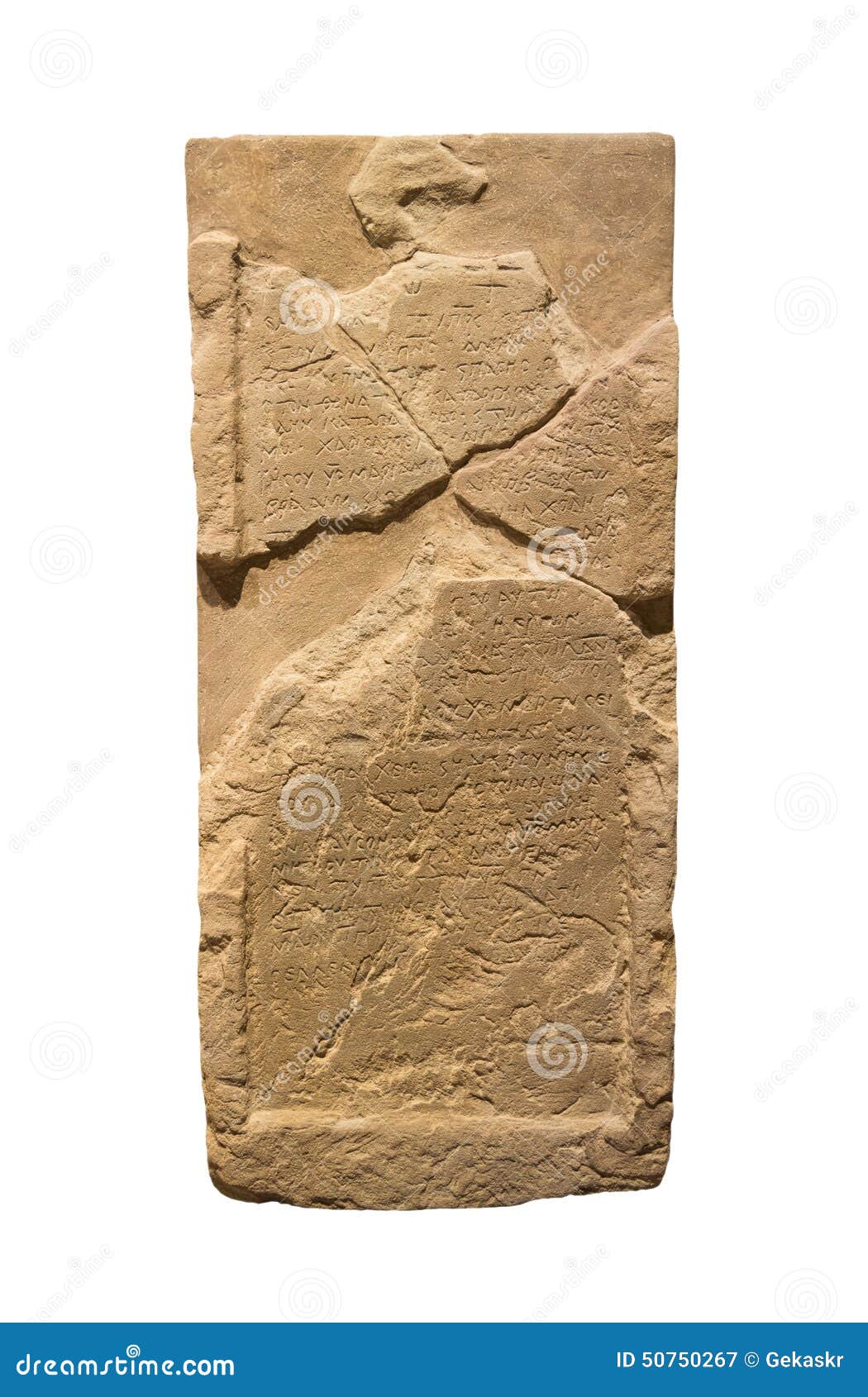 Stones with inscriptions stock image. Image of ancient - 50750267