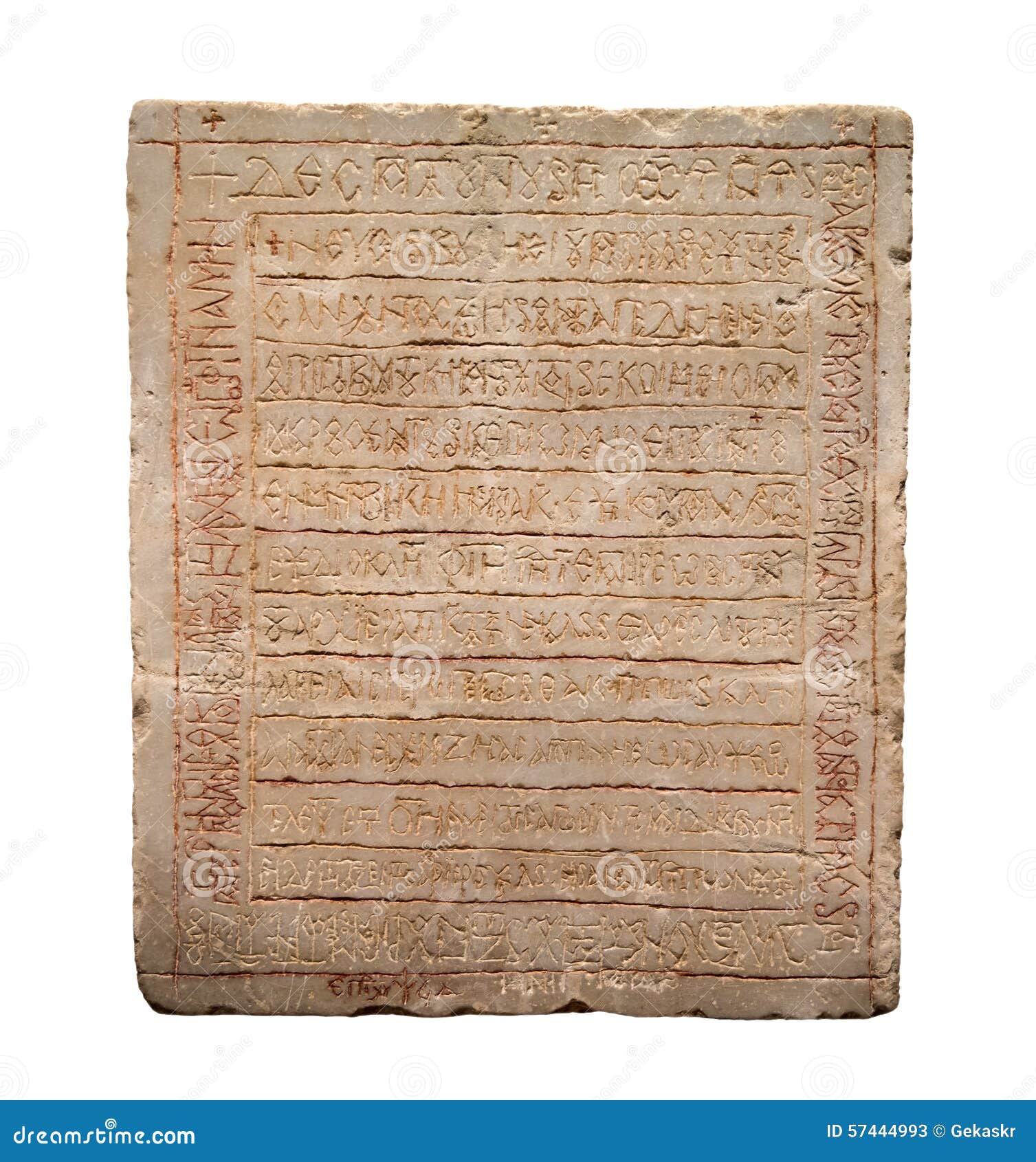 Stones with inscriptions stock image. Image of carve - 57444993