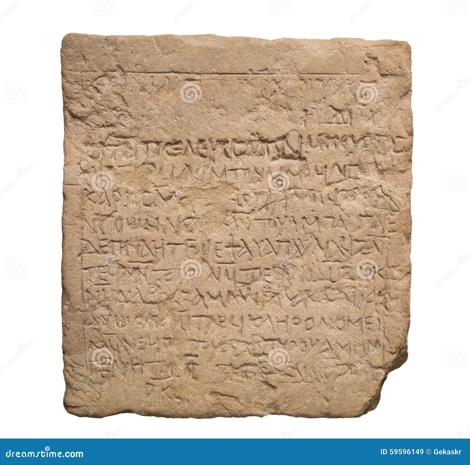 Stones with inscriptions stock image. Image of aged, latin - 59596149