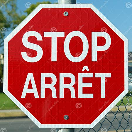 Stop Arret Sign Red stock image. Image of french, arret - 25884023