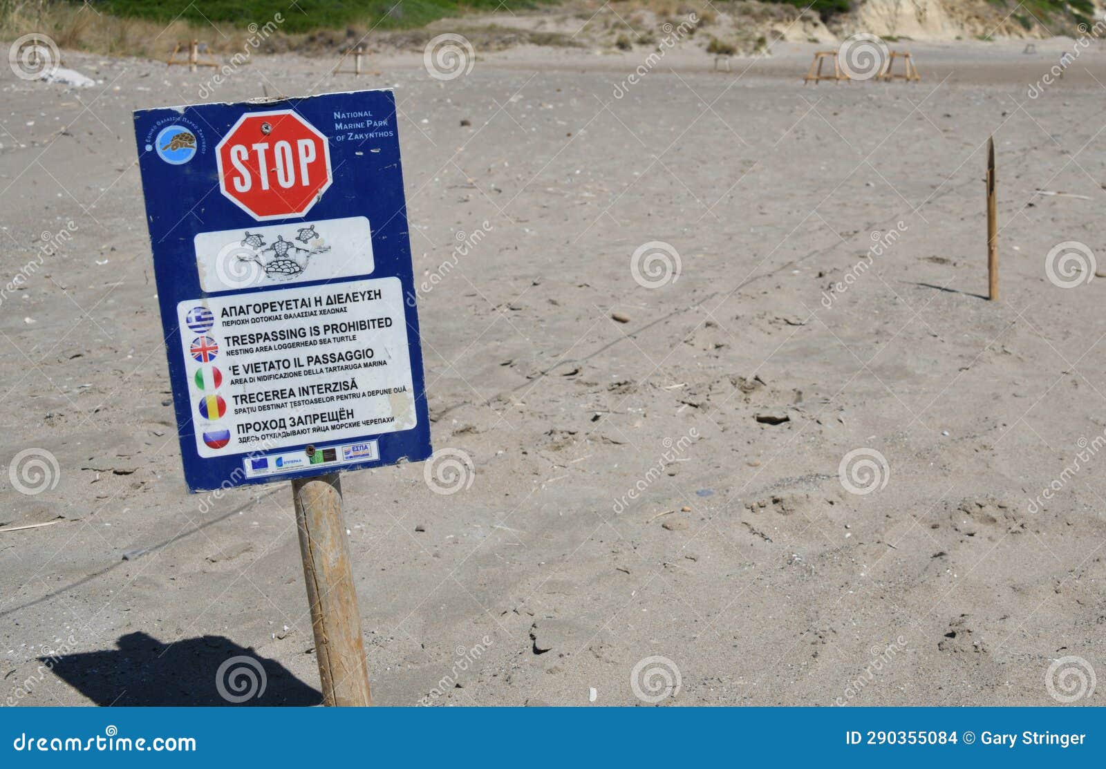 STOP Sign in Five Different Languages for the National Marine Park of ...