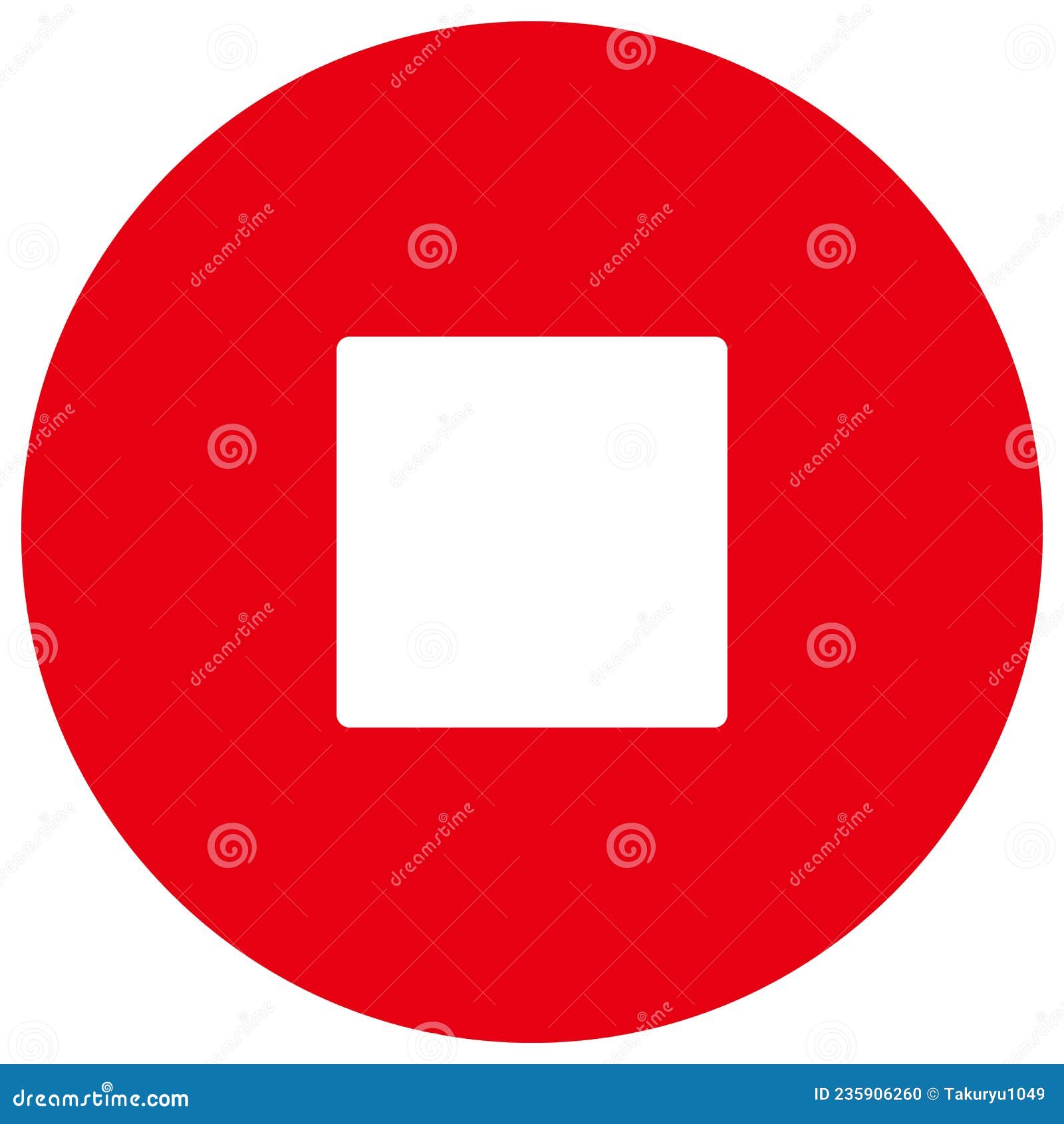Stop Button in Red for Movie or Music of Web Player. Stock Vector ...