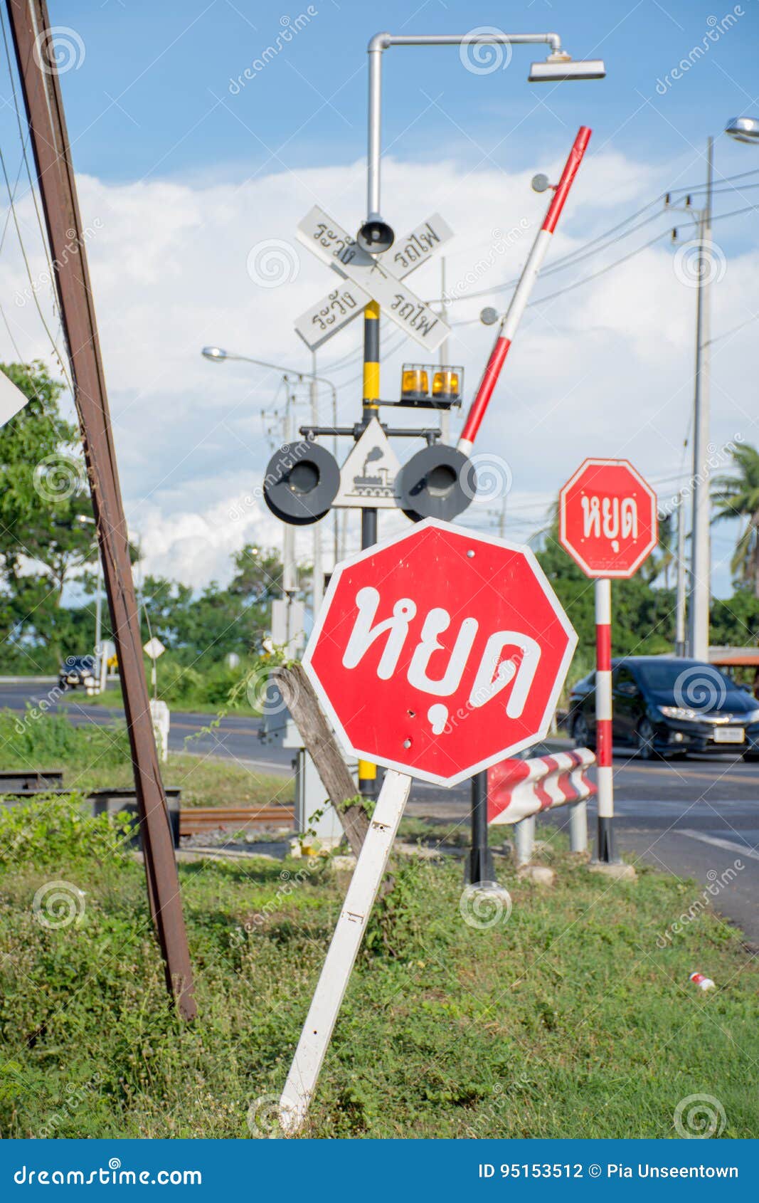 Stop sign by train stock photo. Image of multiple, track - 95153512