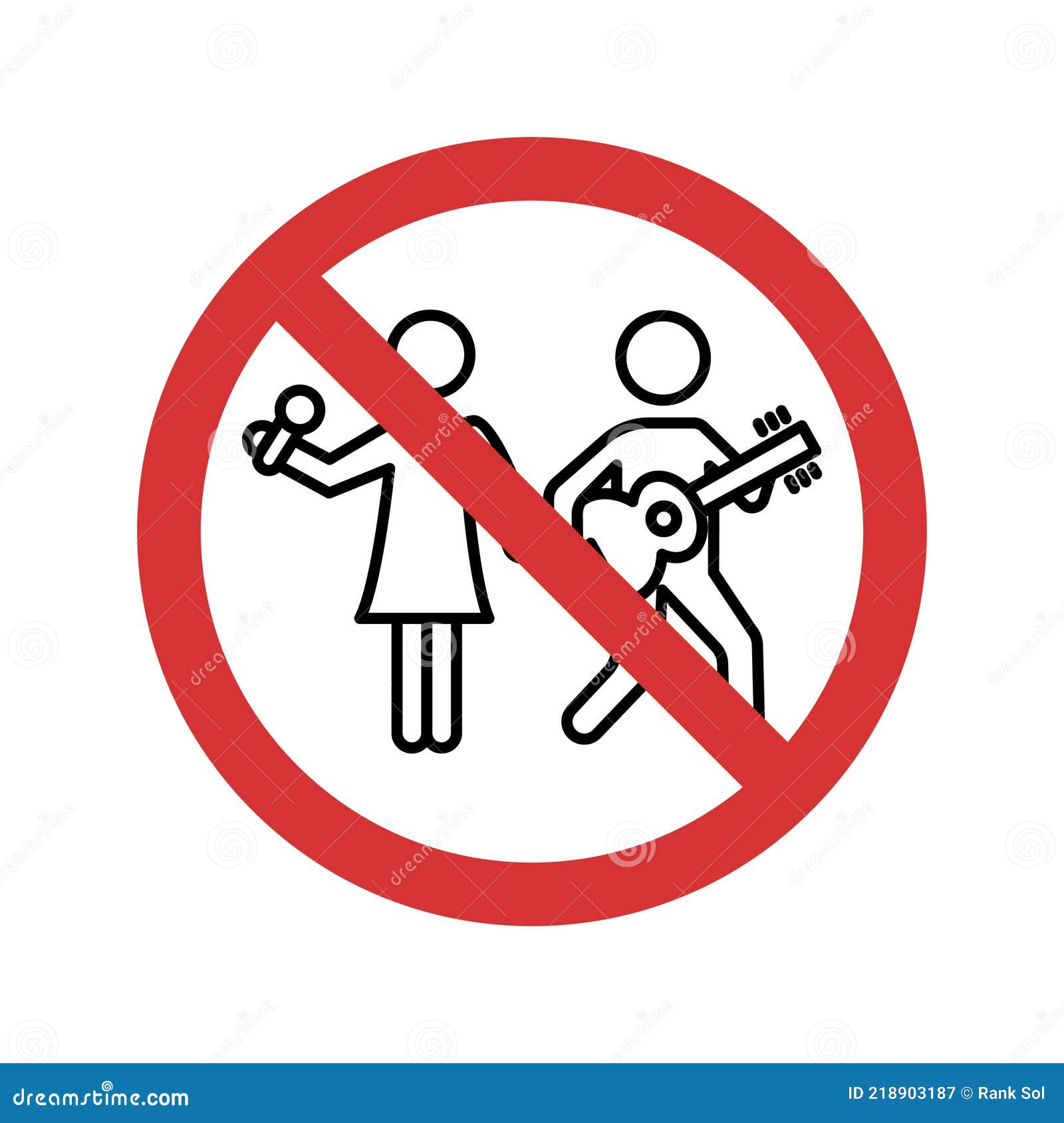 No Singing Allowed Sign