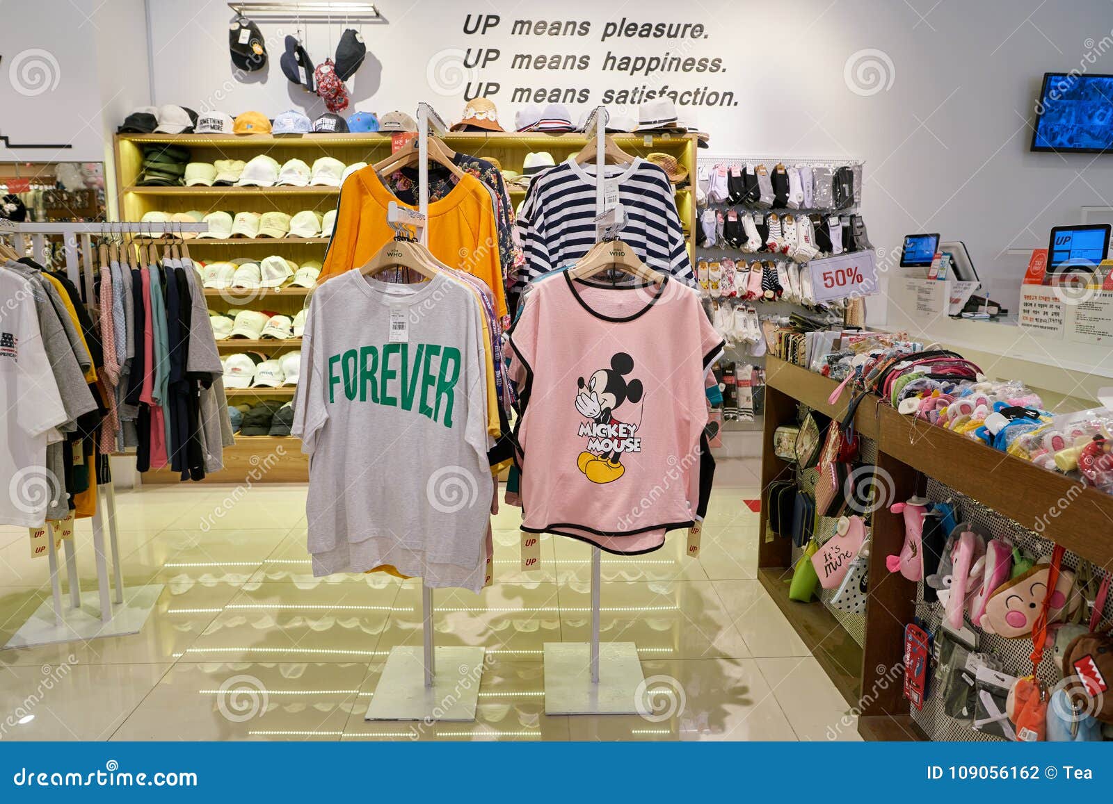 A store in Busan editorial photography. Image of korea - 109056162