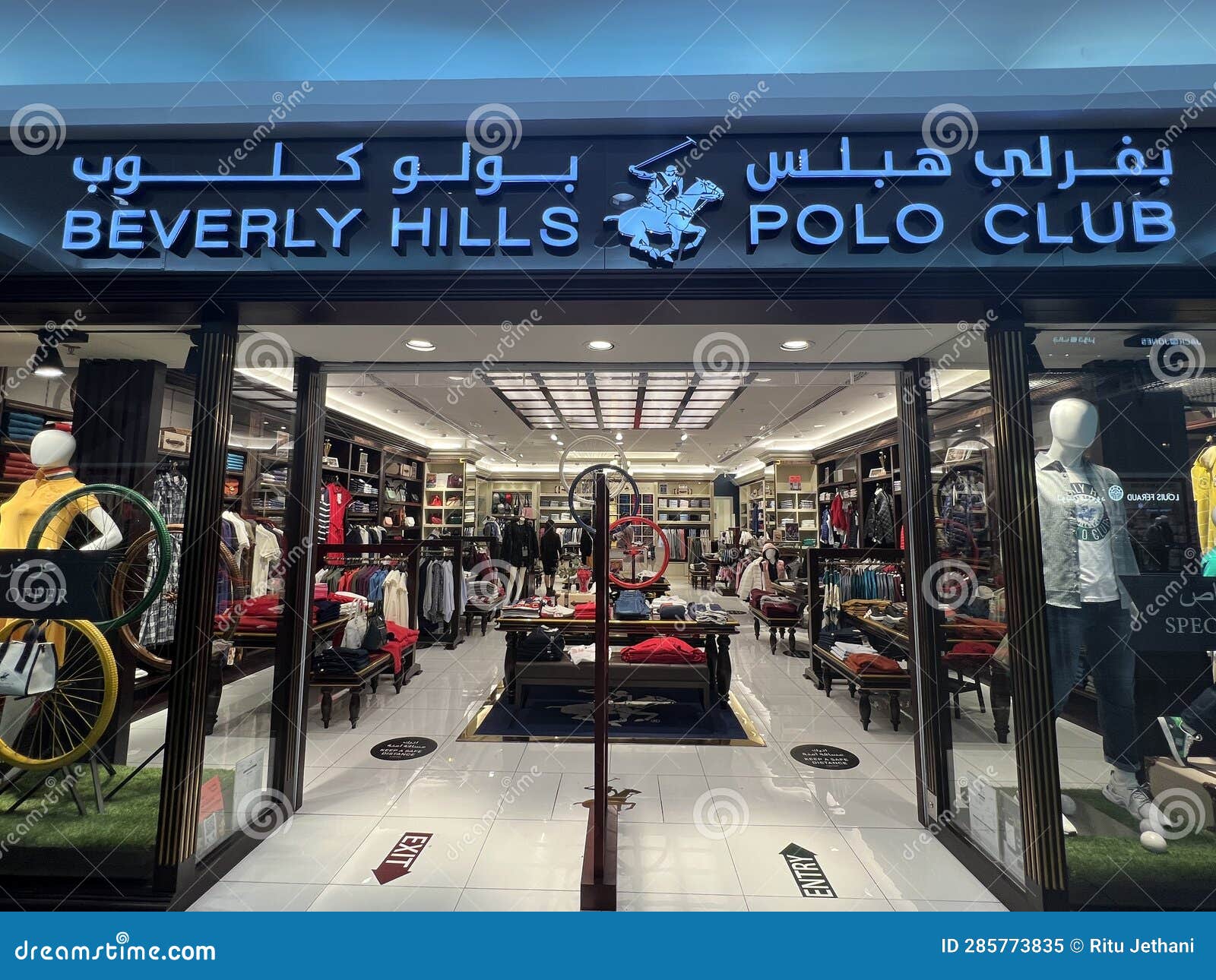 Beverly Hills Polo Club Store at City Center Doha in Qatar Editorial ...