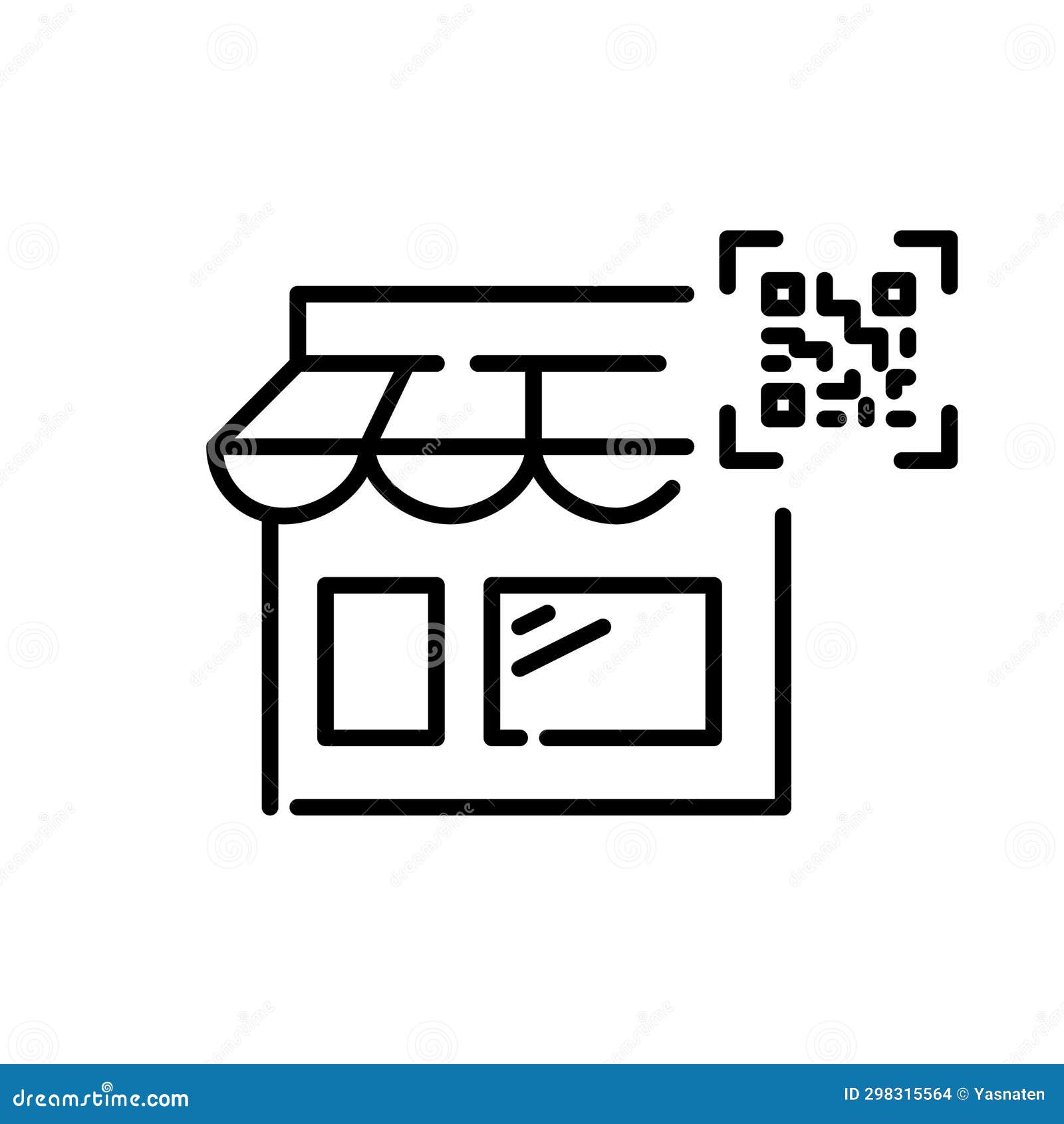 Store and Qr Code. Checkout without Cashier Stock Vector - Illustration ...