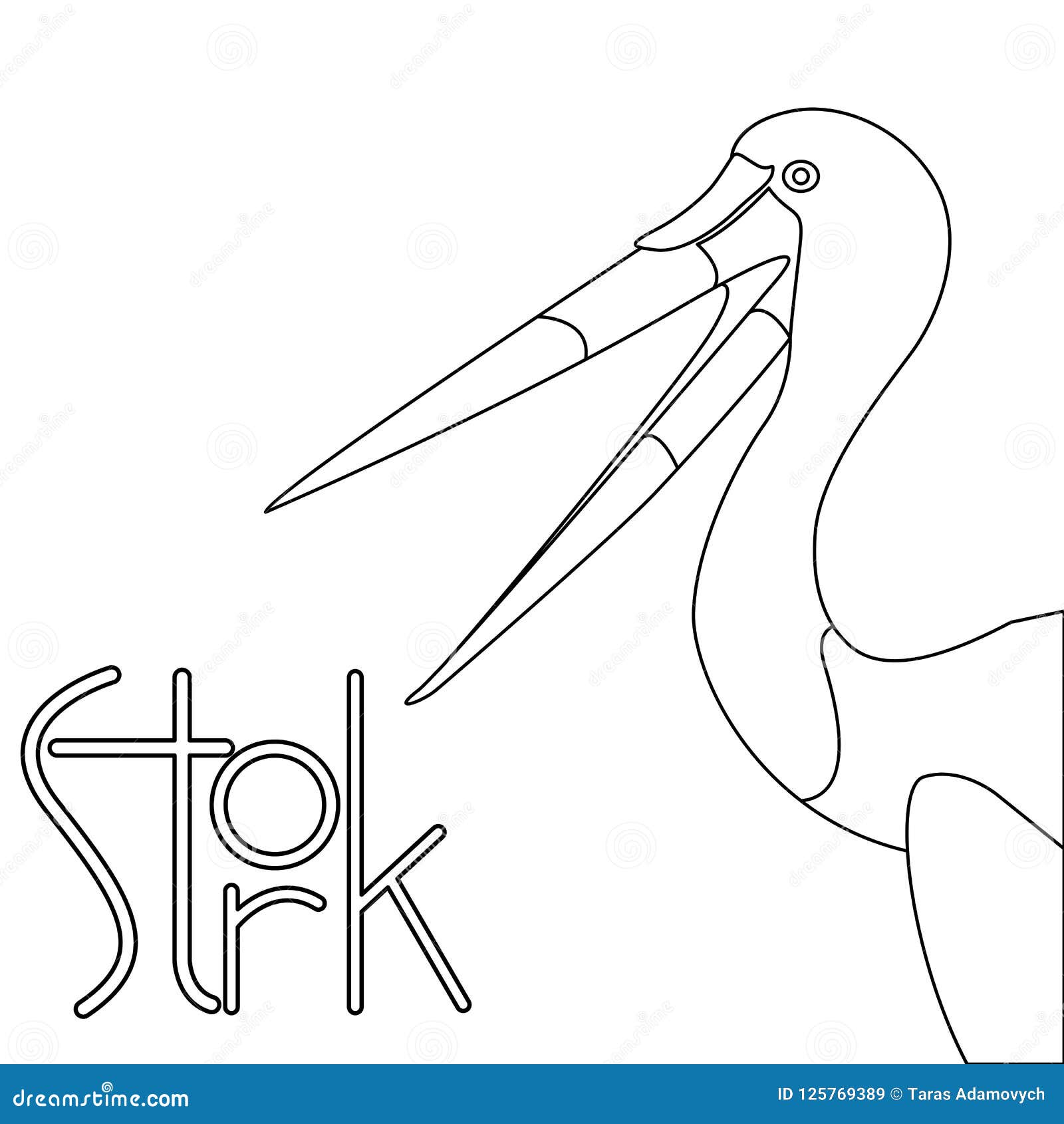 Stork Head Vector Illustration Coloring Draw Profile Stock Vector ...