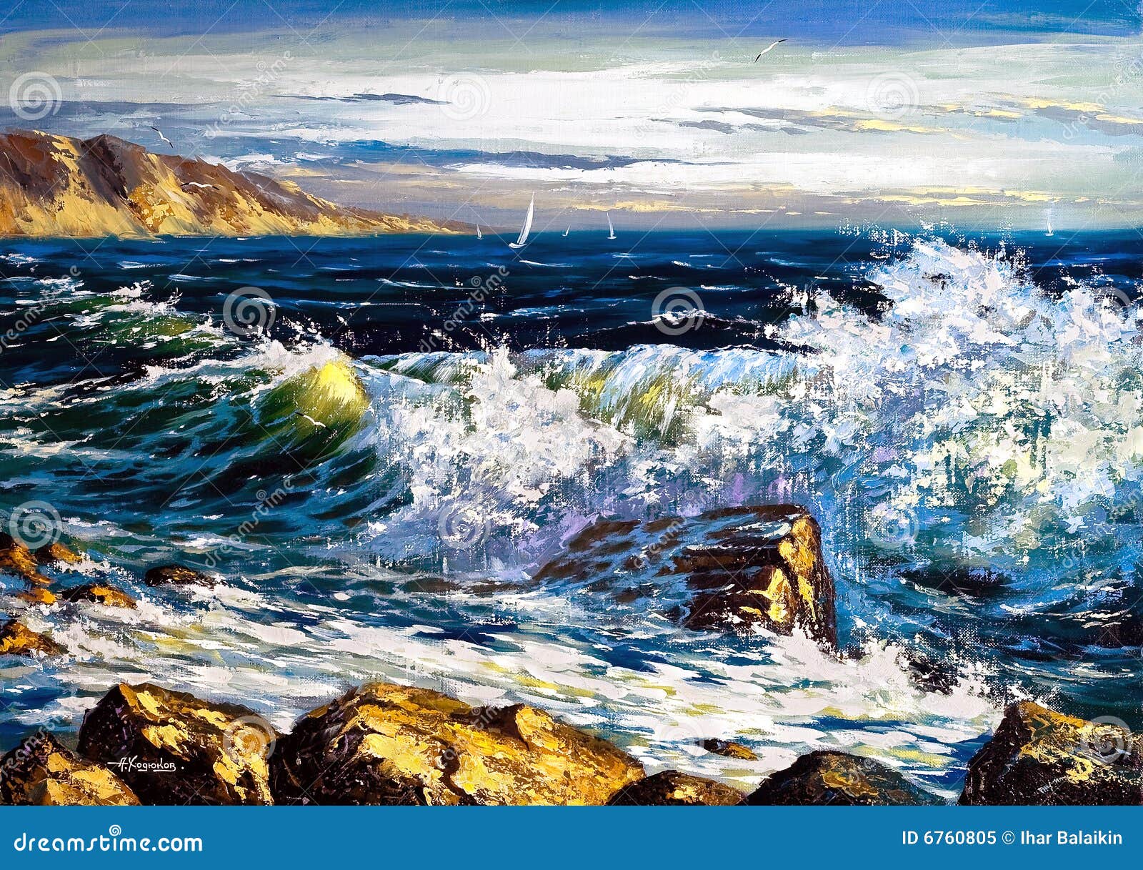 Storm waves stock illustration. Illustration of gouache - 6760805