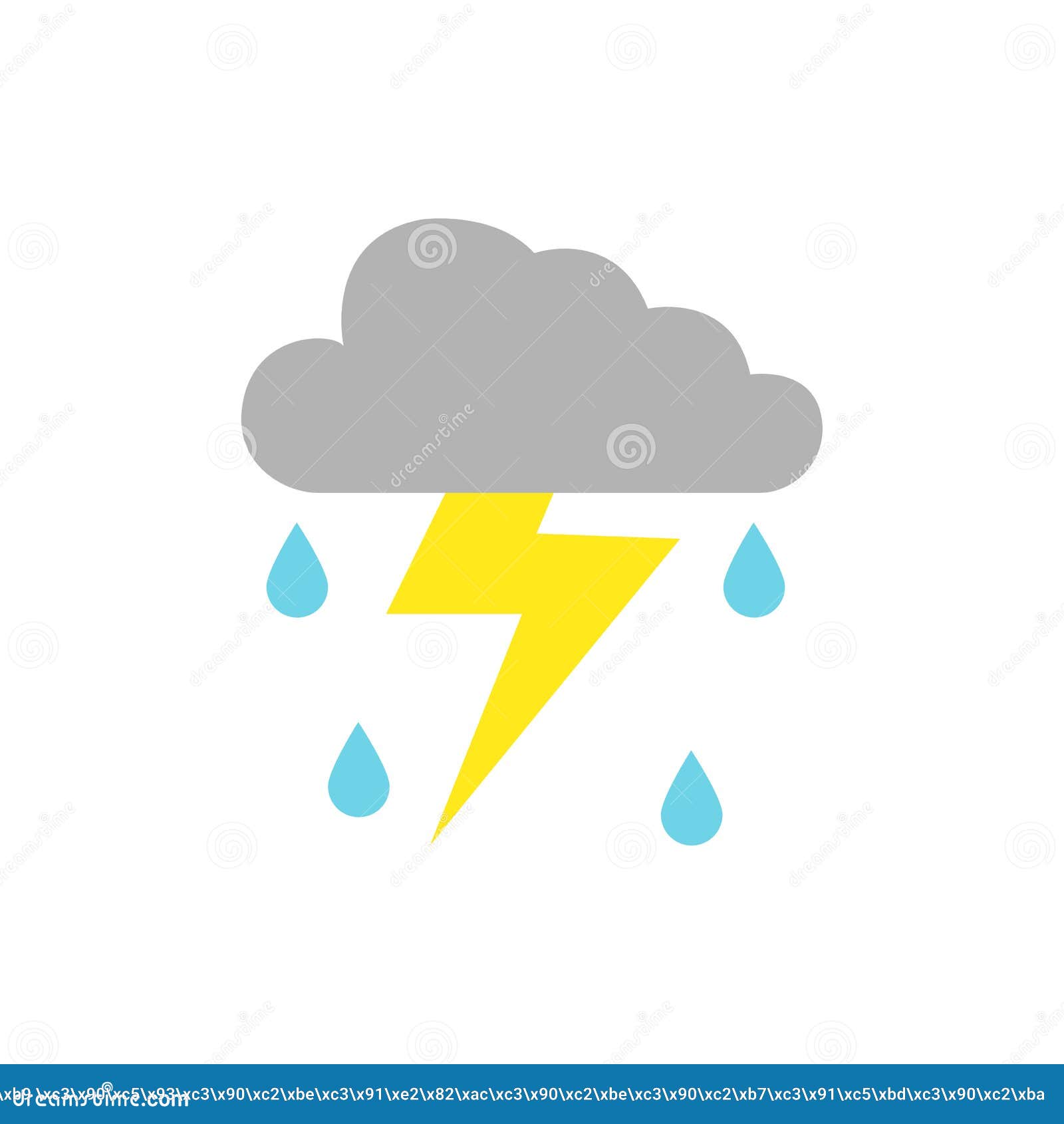 Stormy Vector Icon On White Background Symbols With Vector Image ...