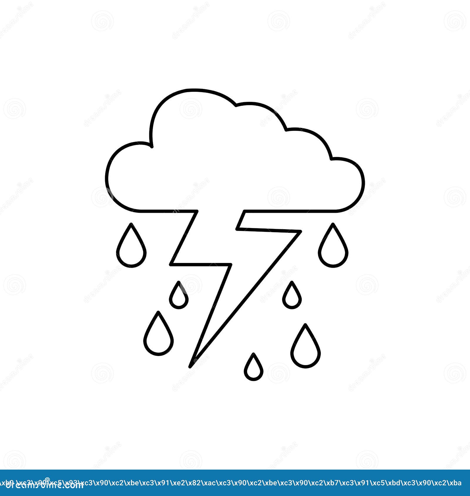 Stormy Vector Icon on White Background Symbols with Vector Image Stock ...