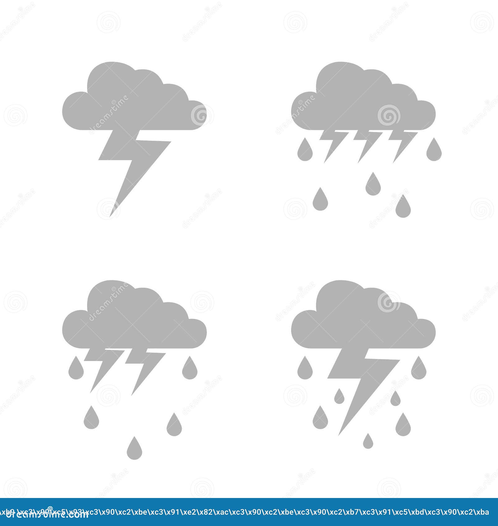 Stormy Vector Icon on White Background Symbols with Vector Image Stock ...