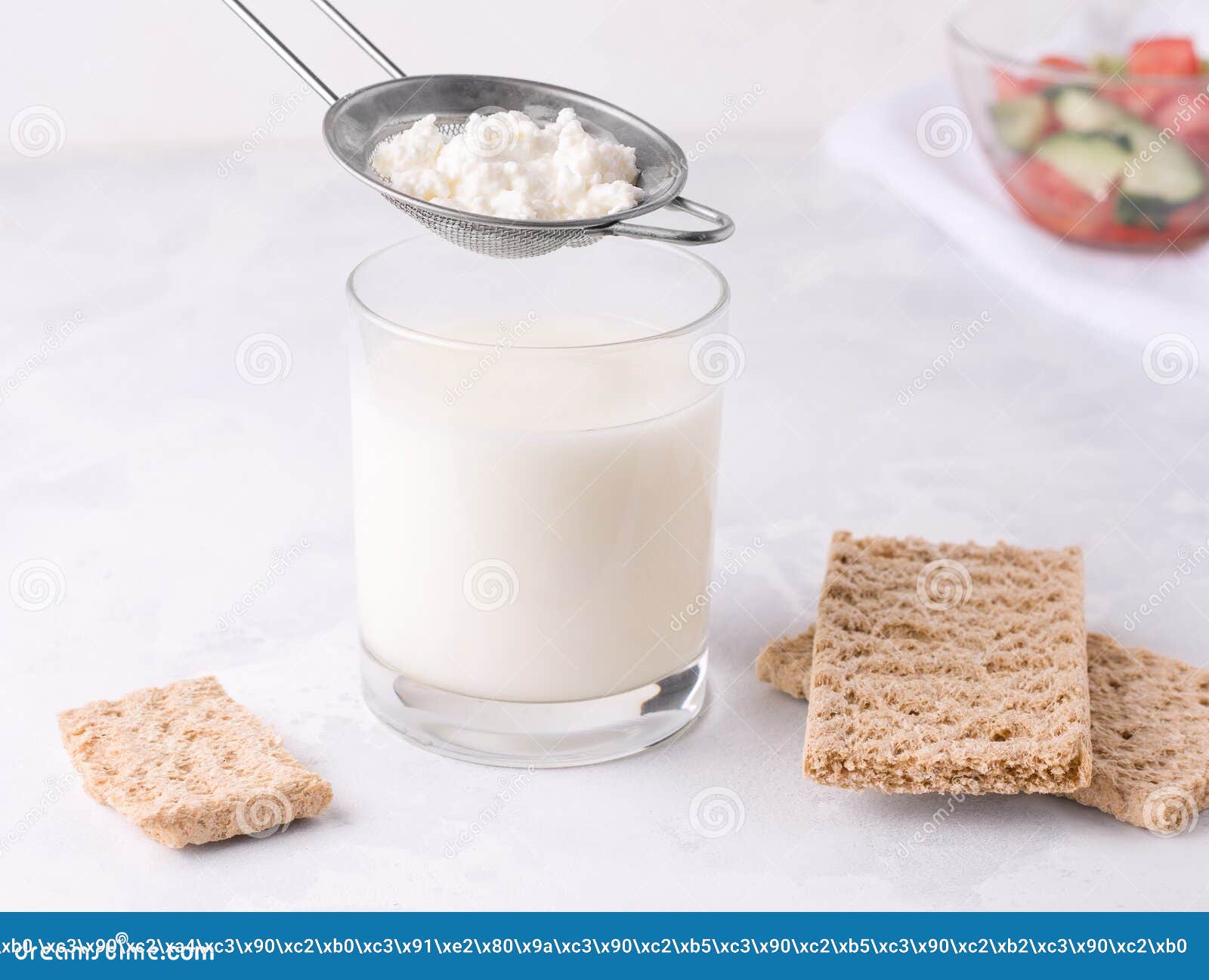 Strained Milk of Kefir Grain. Fermented Fermented Milk Drink Stock ...