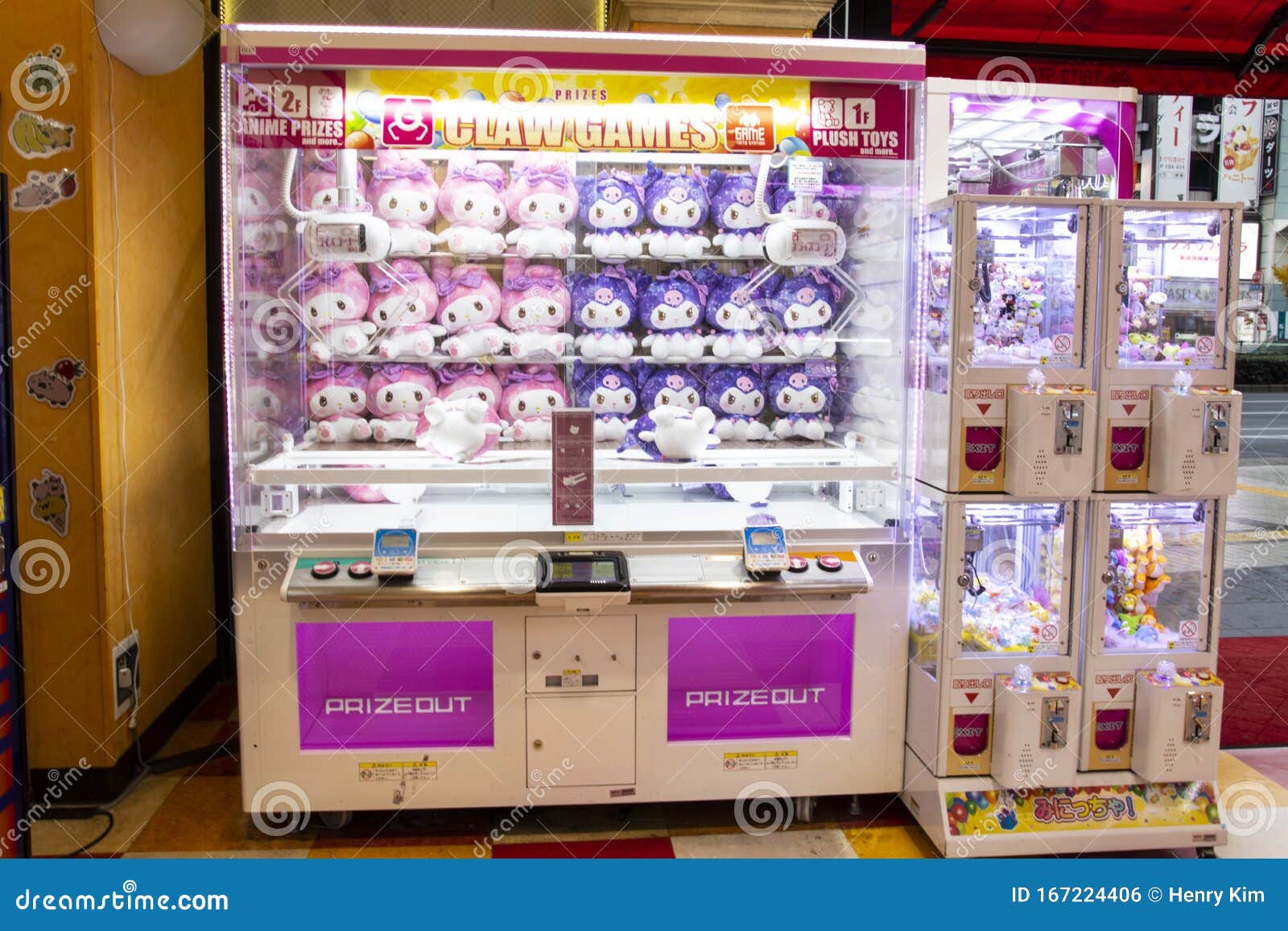 Strategic Japanese Game in Arcade Center Editorial Photo - Image of ...