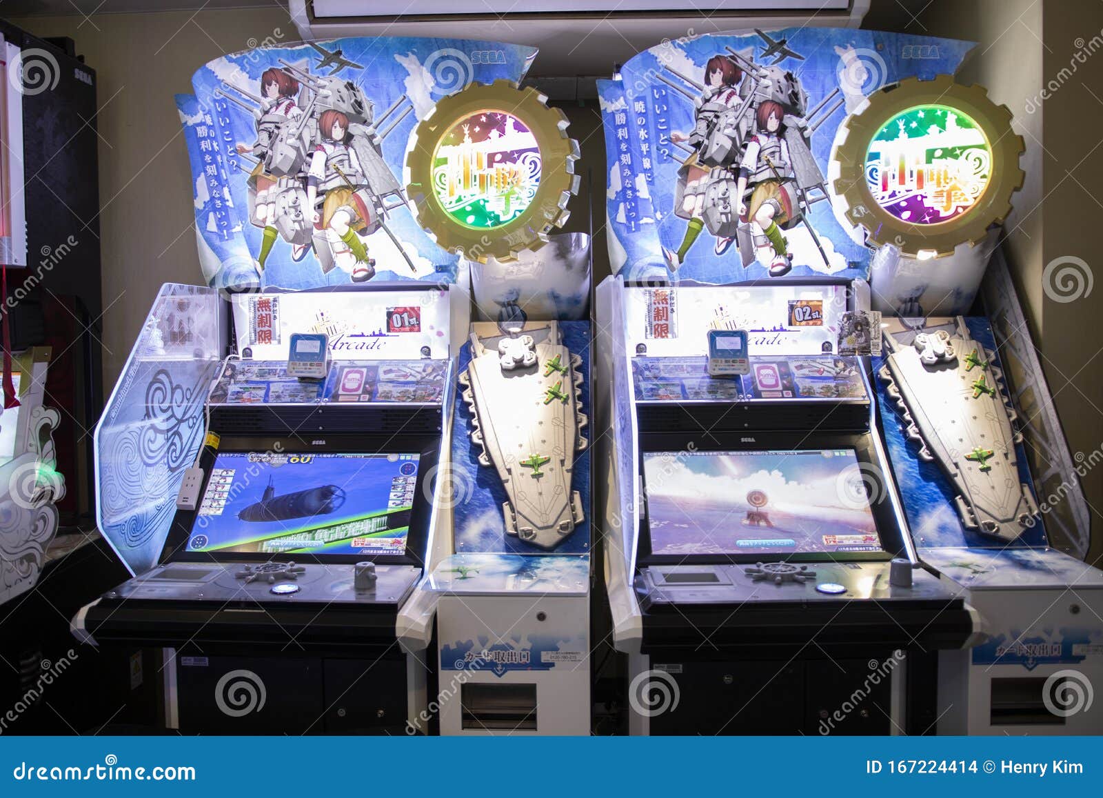 Strategic Japanese Game in Arcade Center Editorial Stock Image - Image ...