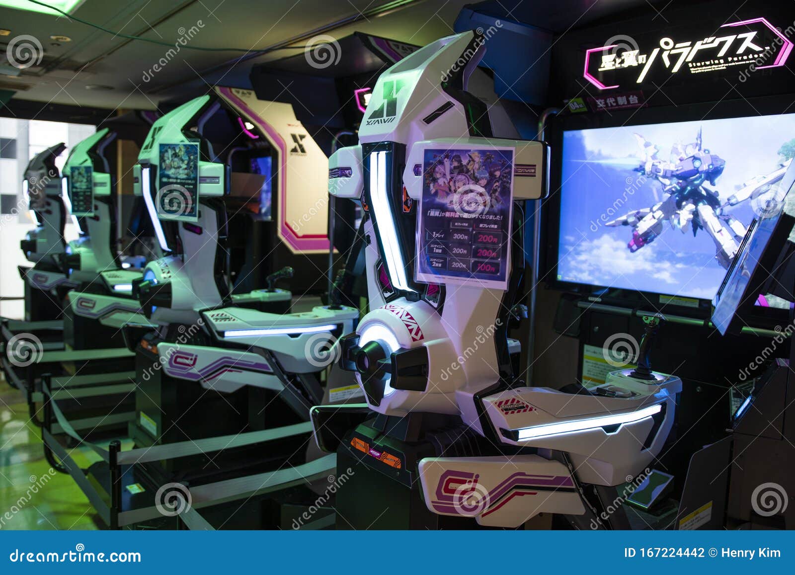 Strategic Japanese Game in Arcade Center Editorial Photography - Image ...