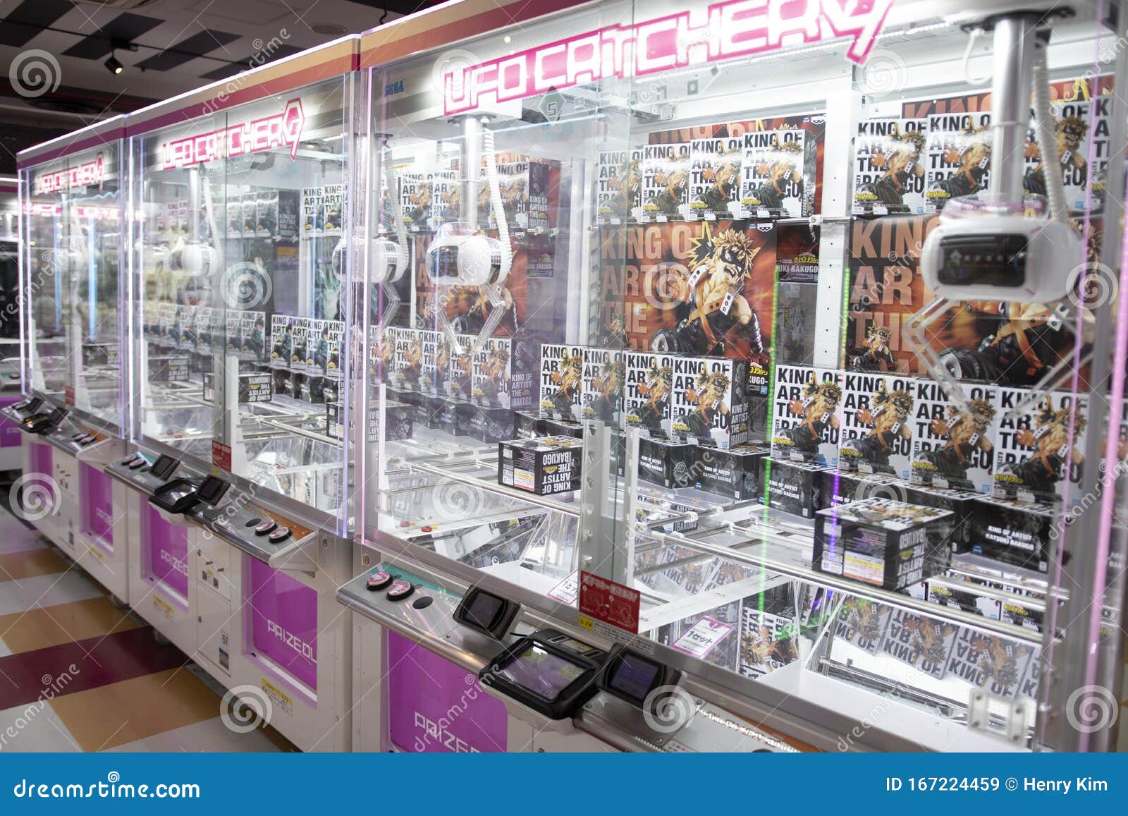 Strategic Japanese Game in Arcade Center Editorial Stock Image - Image ...