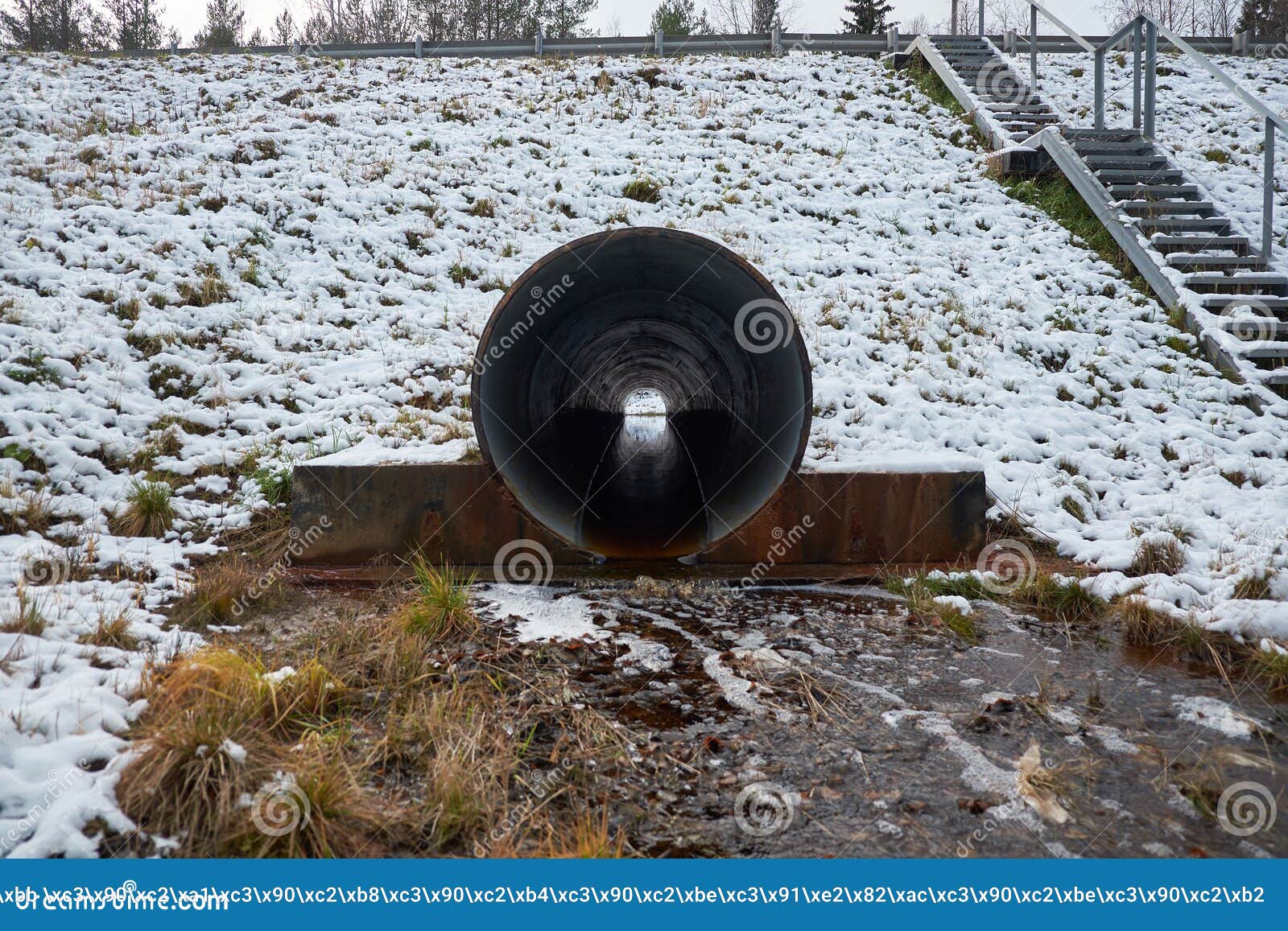 Stream in the Pipe Under the Road Stock Image - Image of drainpipe ...